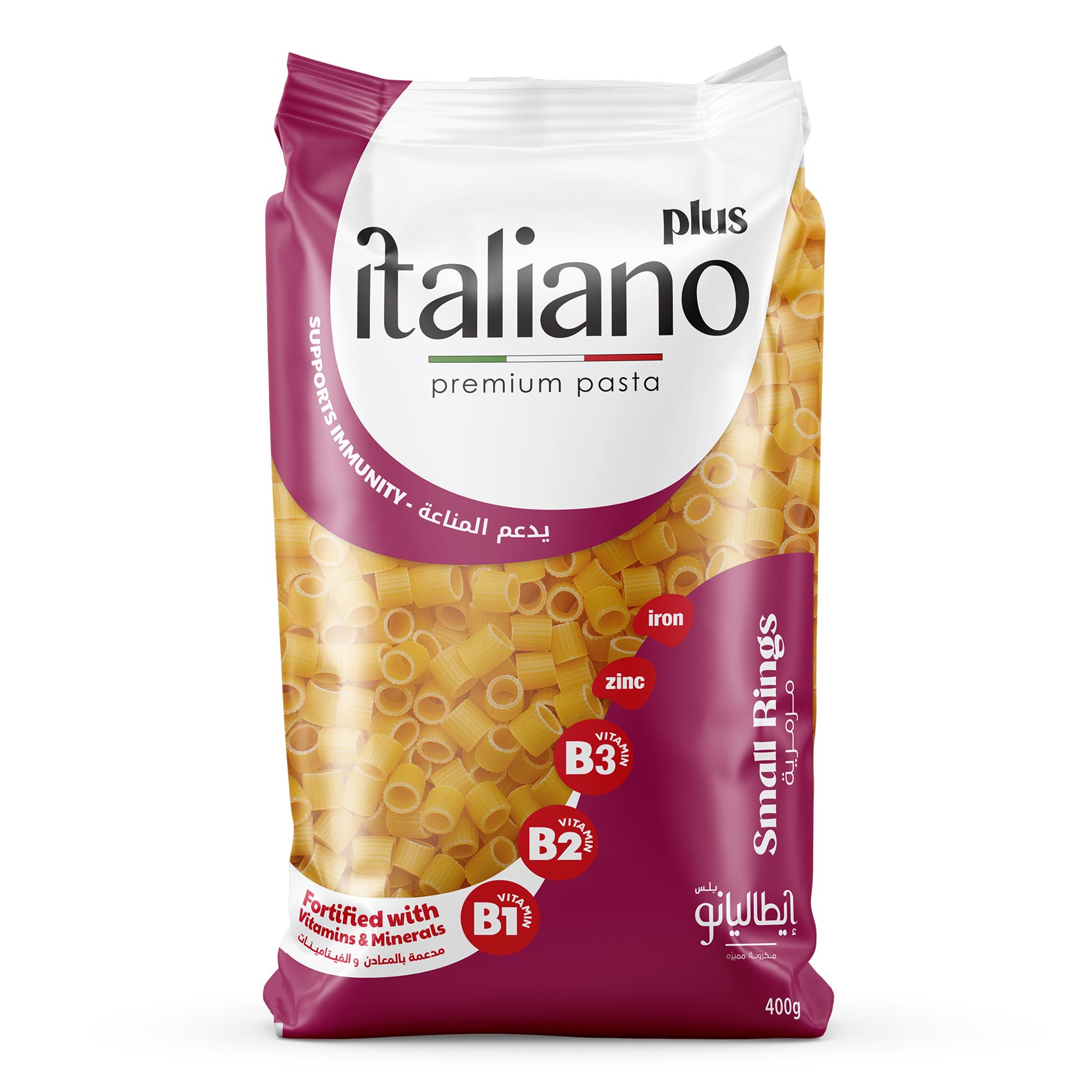 Buy Italiano Small Rings Pasta - 400 gram Online | Carrefour Egypt