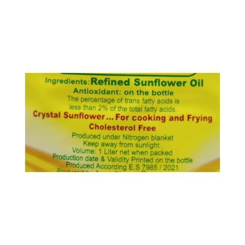 Crystal Sunflower Oil - 1 Liter Online | Carrefour Egypt