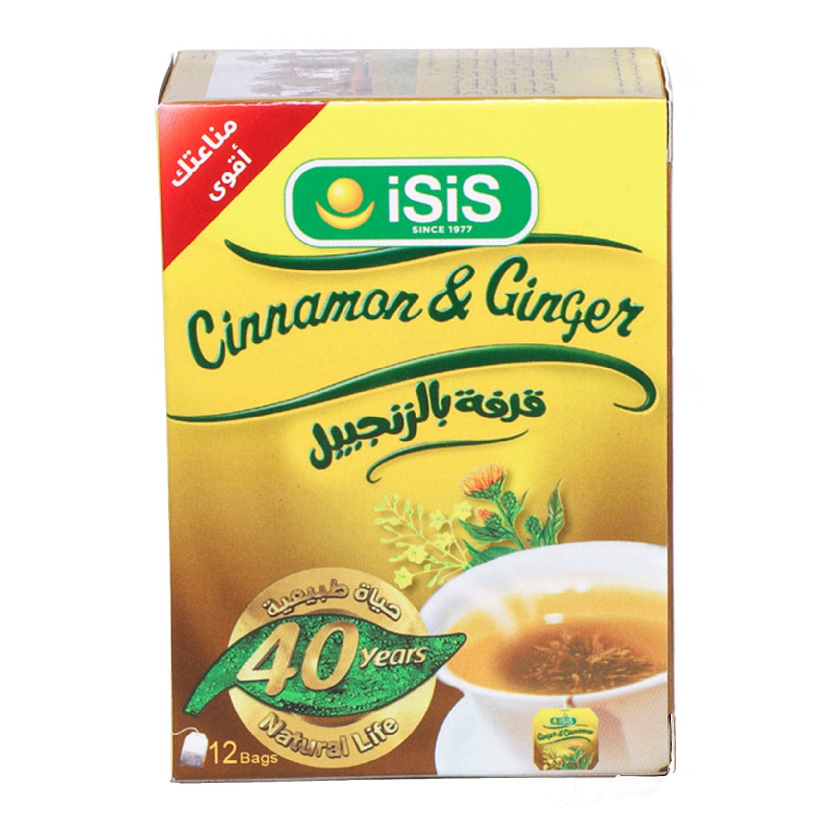 Buy Isis Ginger and Cinnamon Herbs Tea - 12 Bags Online | Carrefour Egypt