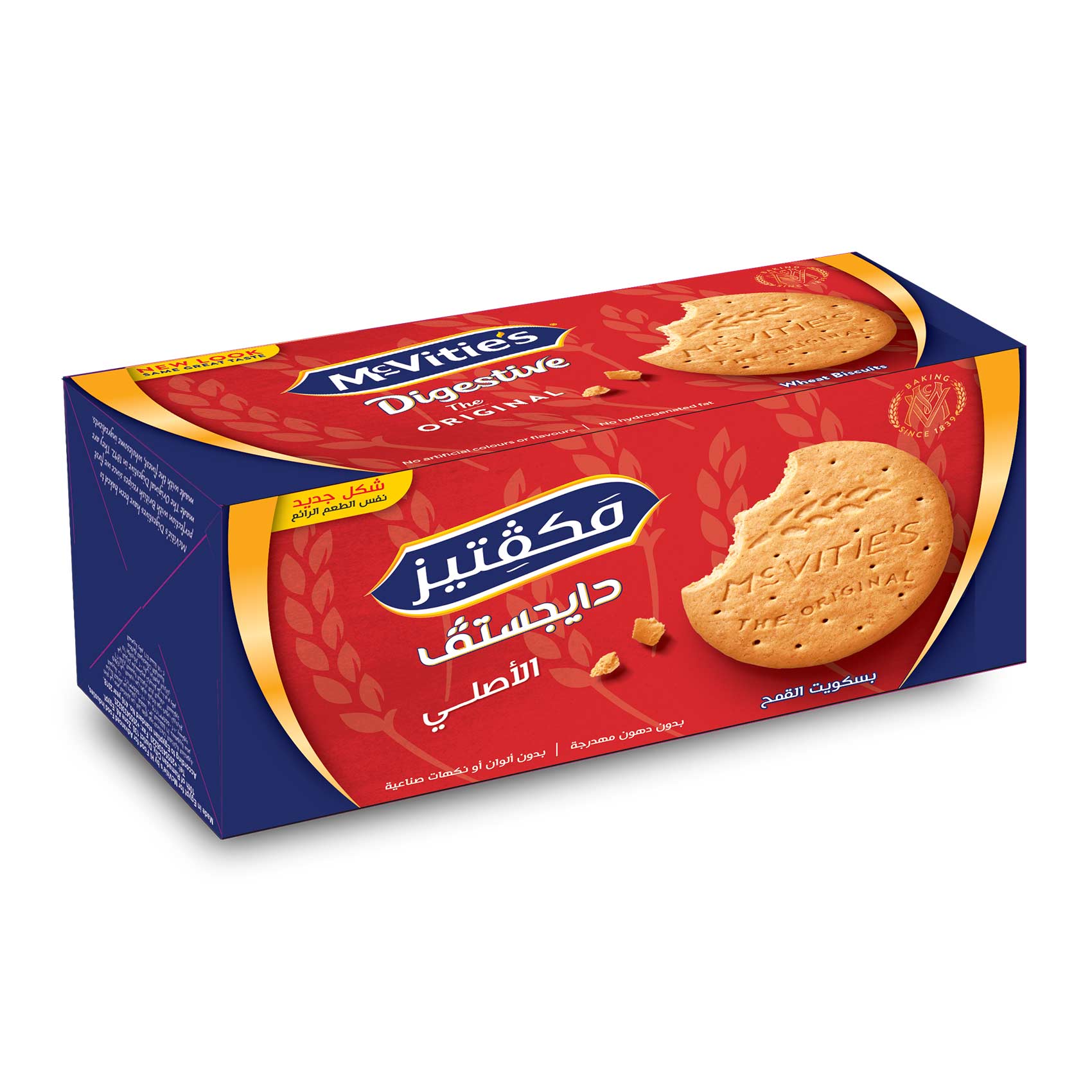 Buy McVitie's The Original Digestive Biscuits - 400 grams Online ...