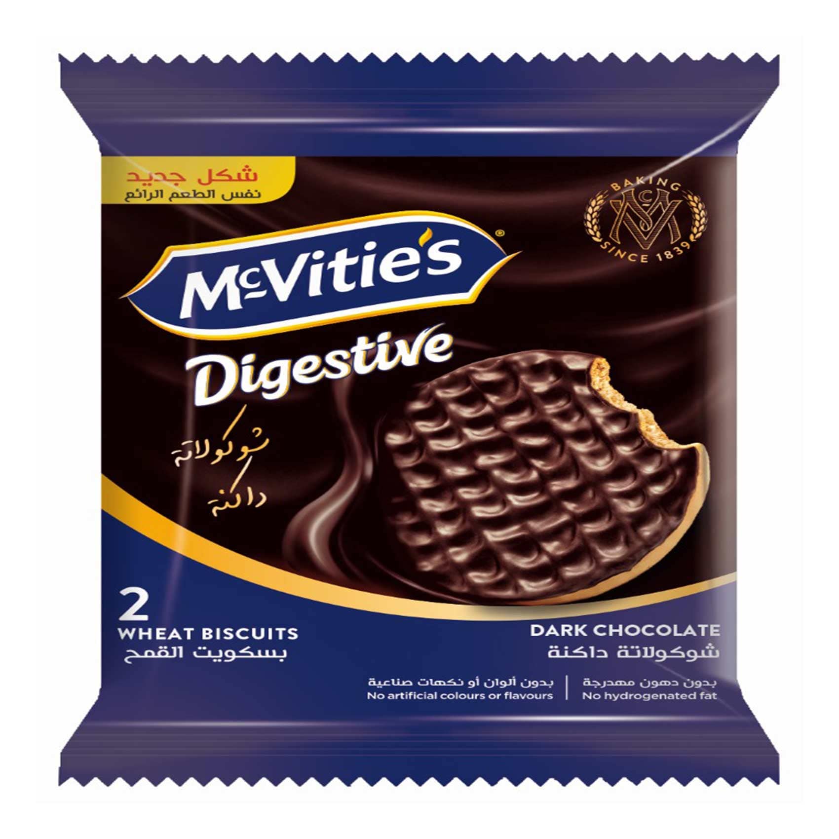 Buy McVitie's Dark Chocolate Digestive Biscuits - 28 Gram Online ...