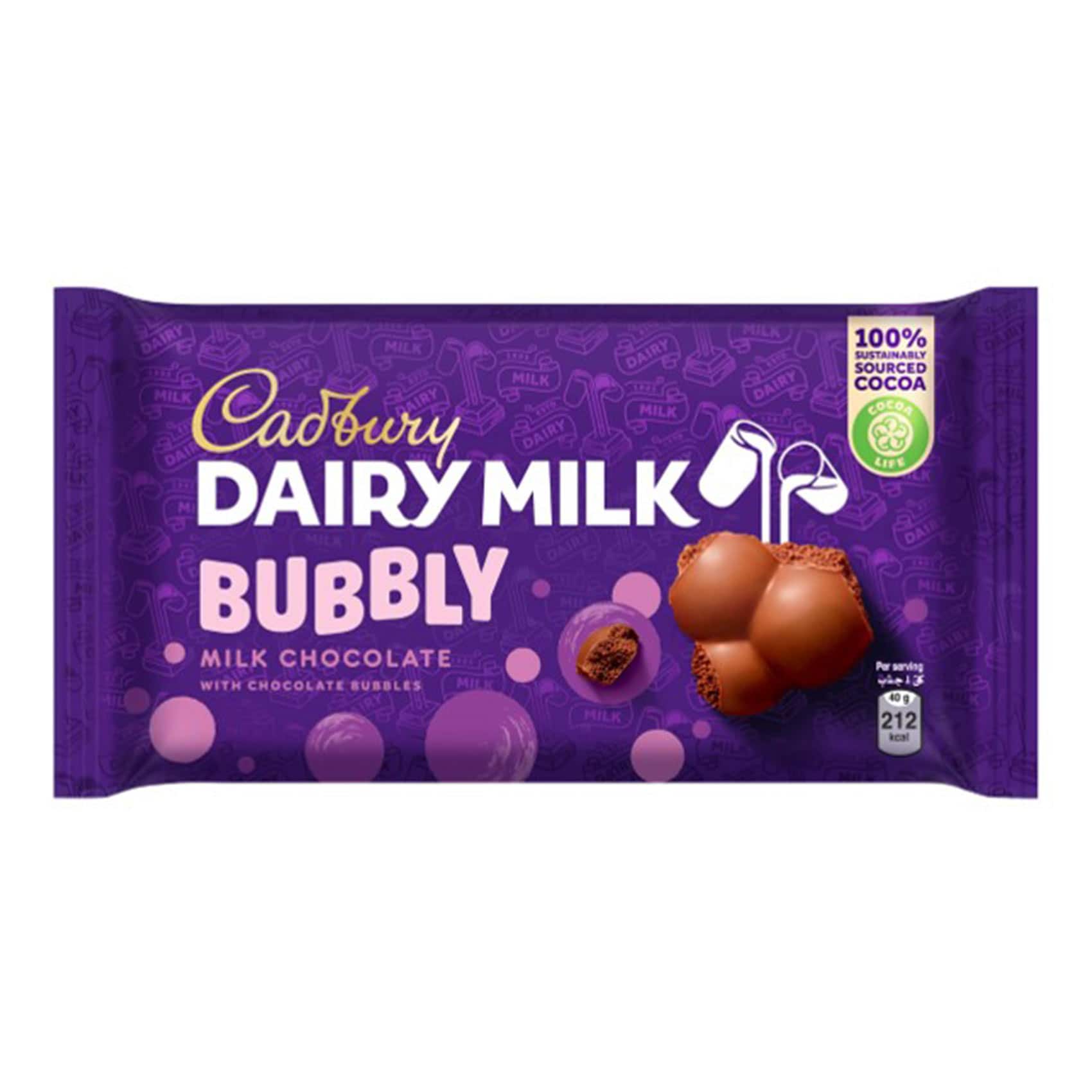 Buy Cadbury Bubbly Plain Chocolate - 40 gm Online | Carrefour Egypt