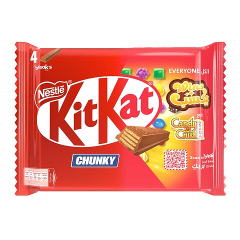Buy KITKAT CHUNKY 40G 3+1 FREE Online | Carrefour Egypt