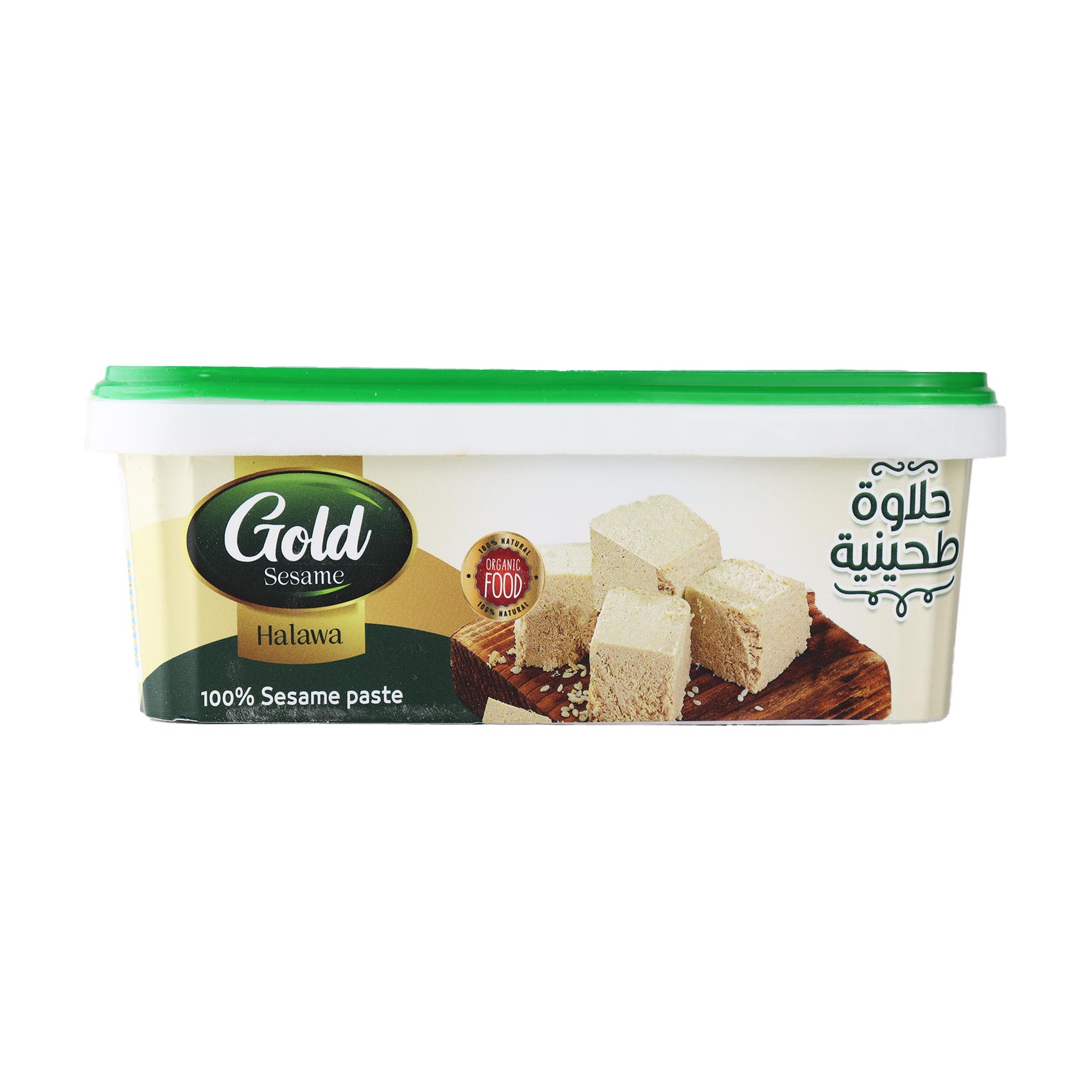 Buy Gold Sesame Halawa - 900 gram Online | Carrefour Egypt