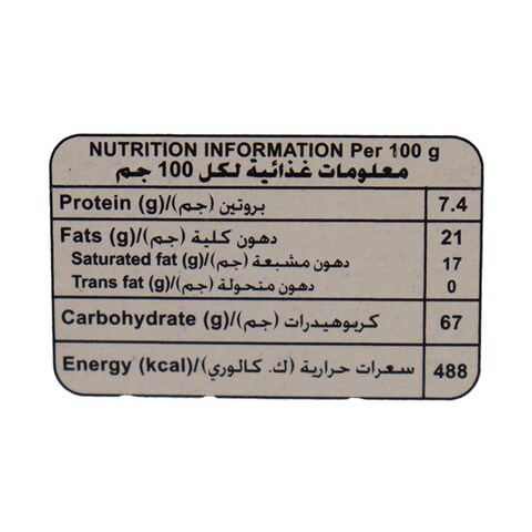 Buy Freska Sticks Rolled Wafer Filled with Cocoa and Hazelnut Cream - 2 ...