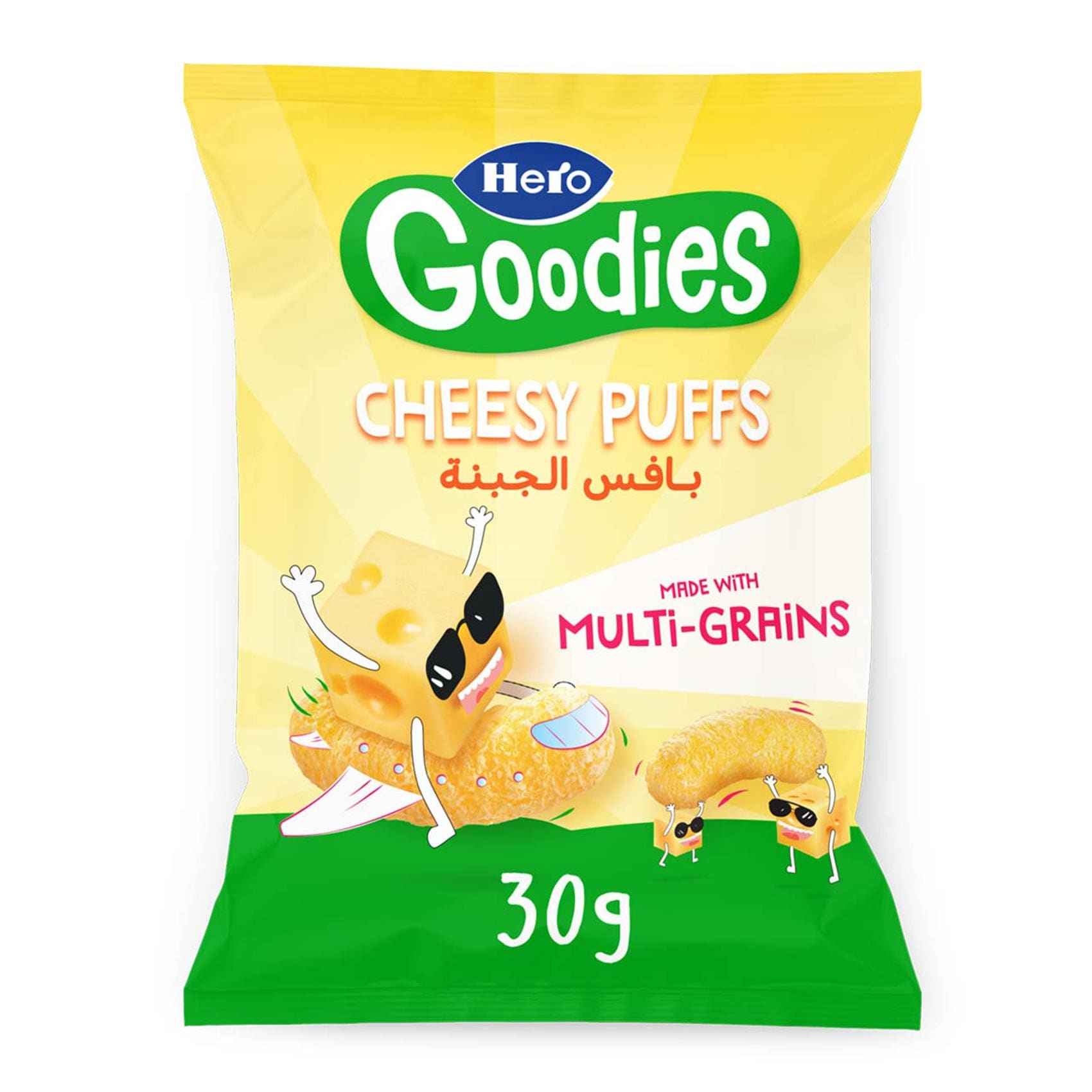 Buy Hero Goodies Cheesy Puffs - 30 gm Online | Carrefour Egypt