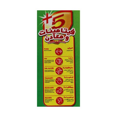 Buy Temmy's Choco Pops Cereal - 30 grams Online | Carrefour Egypt