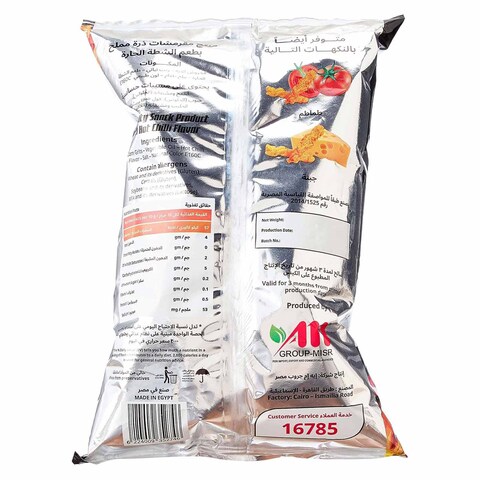 Buy Zew Extra Crunch with Hot Chili Flavor - 35 gram Online | Carrefour ...