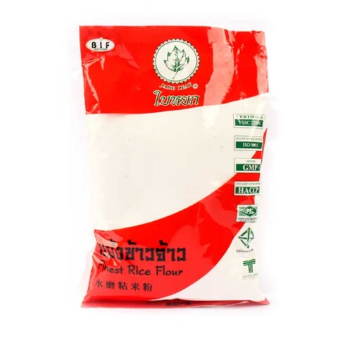 Buy Jade Leaf Rice Flour - 400gm Online | Carrefour Egypt