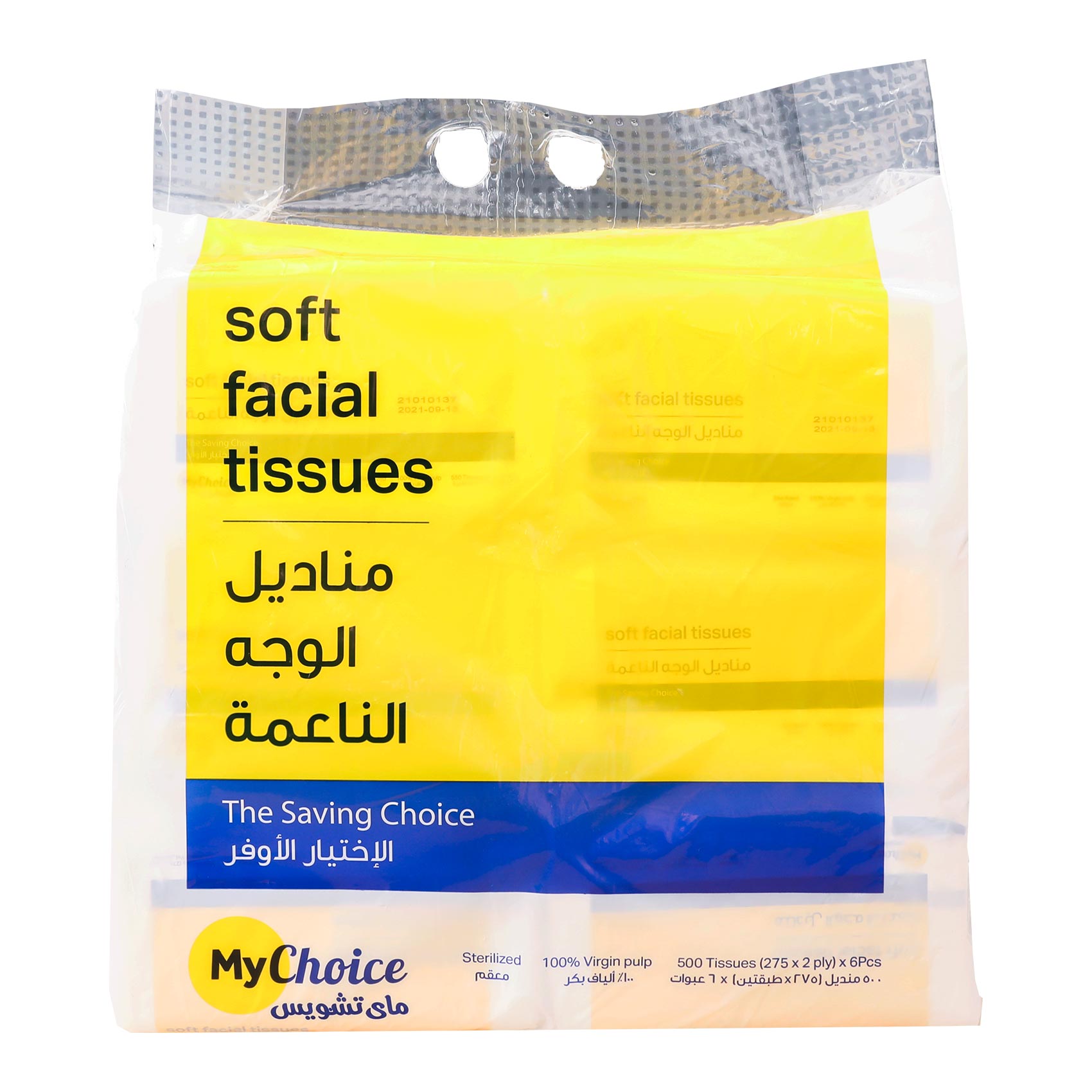 Buy MyChoice Facial Tissues - 500 Tissues - 6 Pieces Online | Carrefour ...