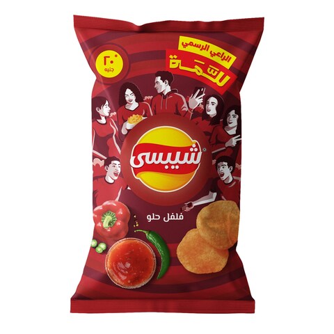 Buy Chipsy Potato Chips with Sweet Chili - 140 gram Online | Carrefour ...