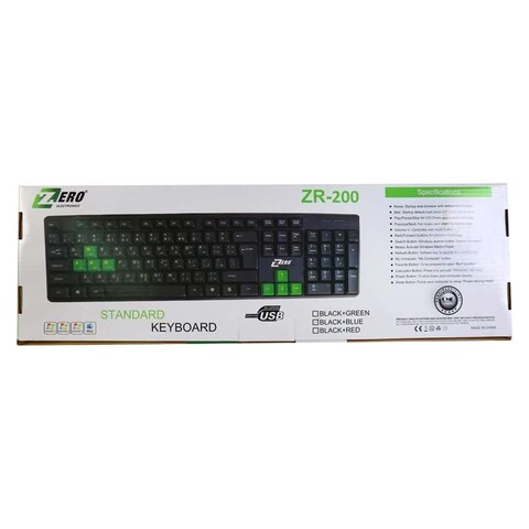 Buy Zero Wired Keyboard English and Arabic - ZR-200 Online | Carrefour ...