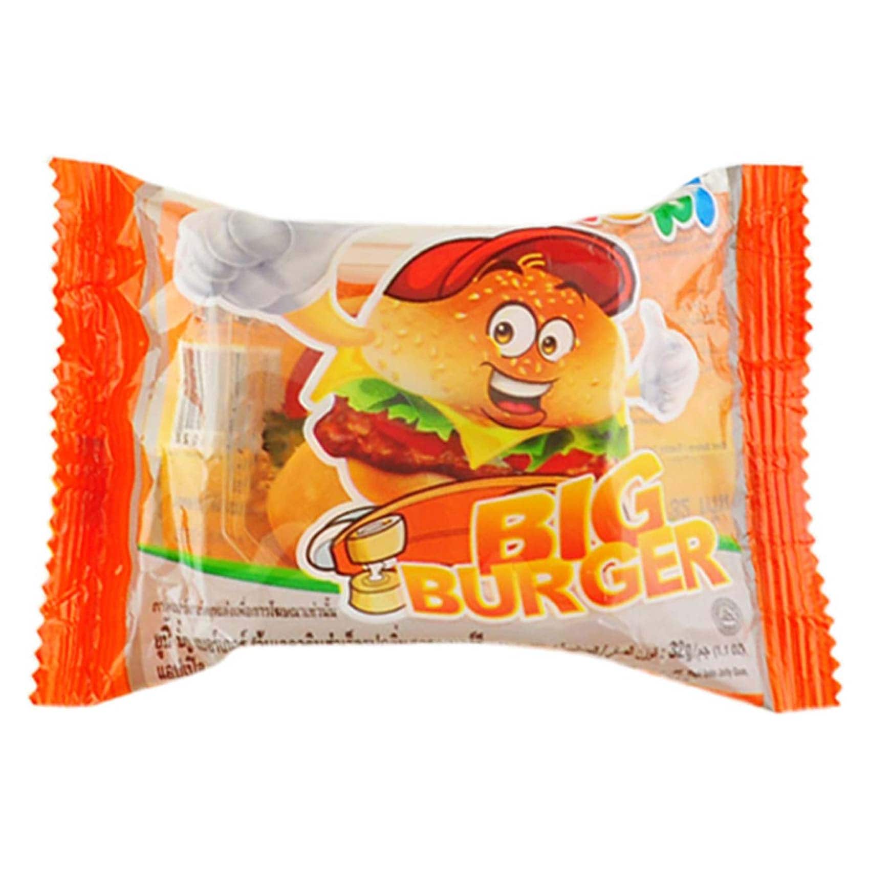 Buy Yupi Big Burger Gummy Candy - 28 gm Online | Carrefour Egypt