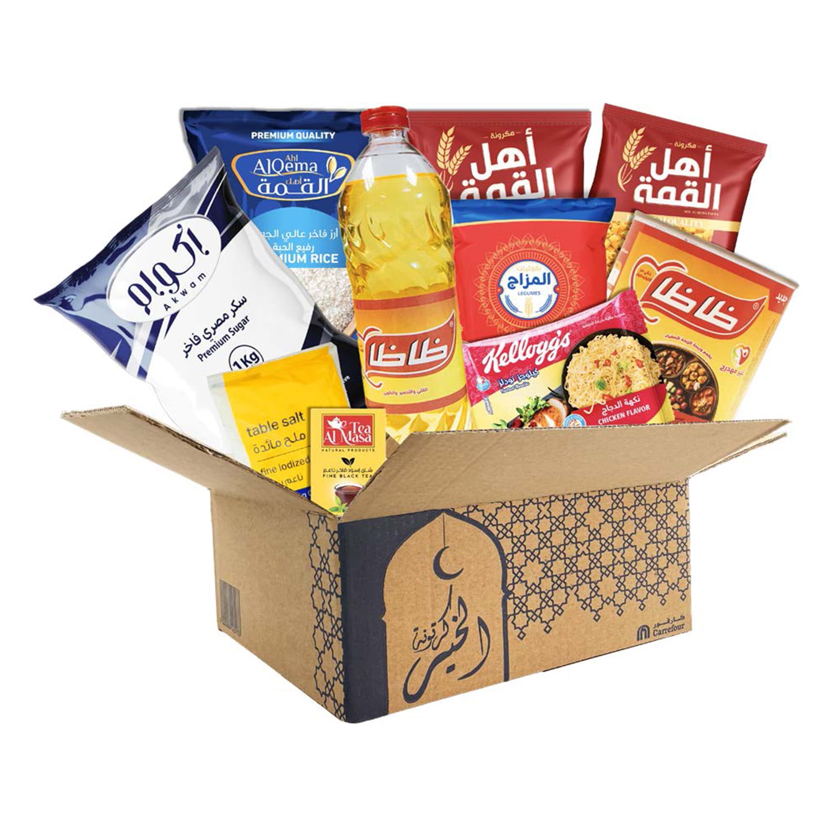 Buy Ramadan Box - 10 Pieces Online | Carrefour Egypt