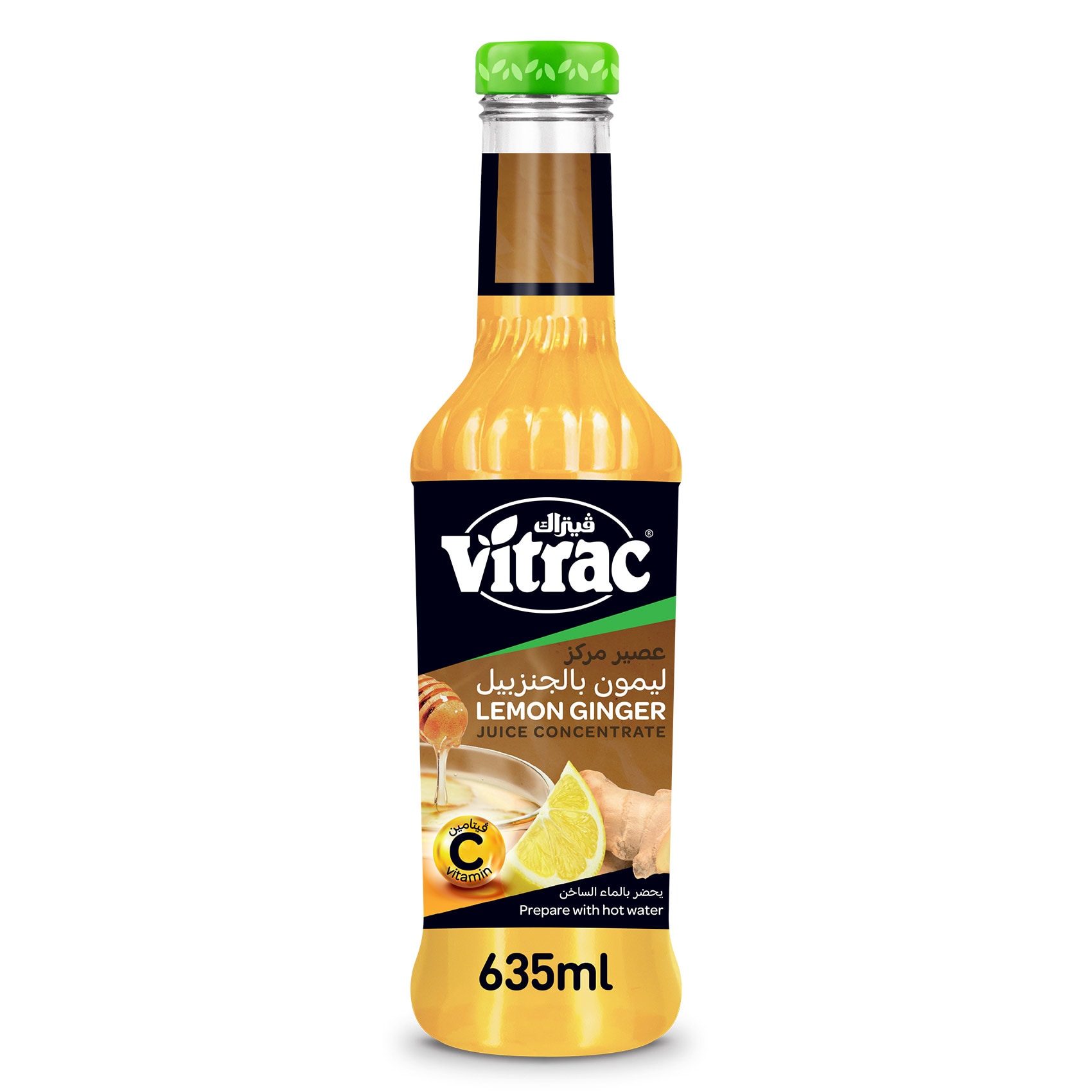Buy Vitrac Lemon Ginger - 635 ml Online | Carrefour Egypt