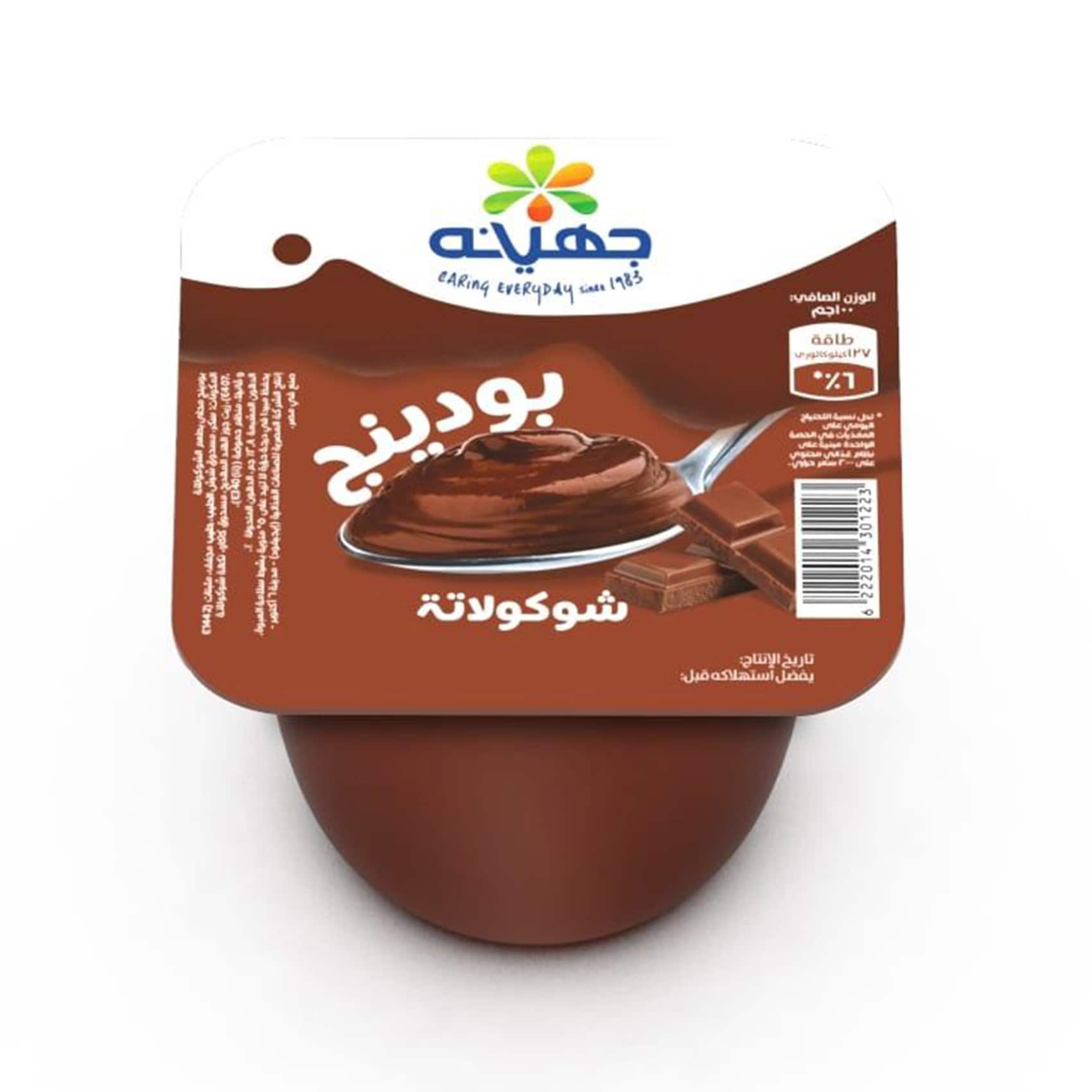 تسوق بودينج شوكولاتة جهينه - 100 جرام أون لاين - كارفور القاهرة، الجيزة ...