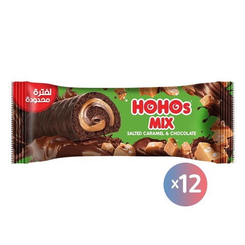 Buy Hohos Mix Salted Caramel and Chocolate - 1 piece - 12 Packs Online ...