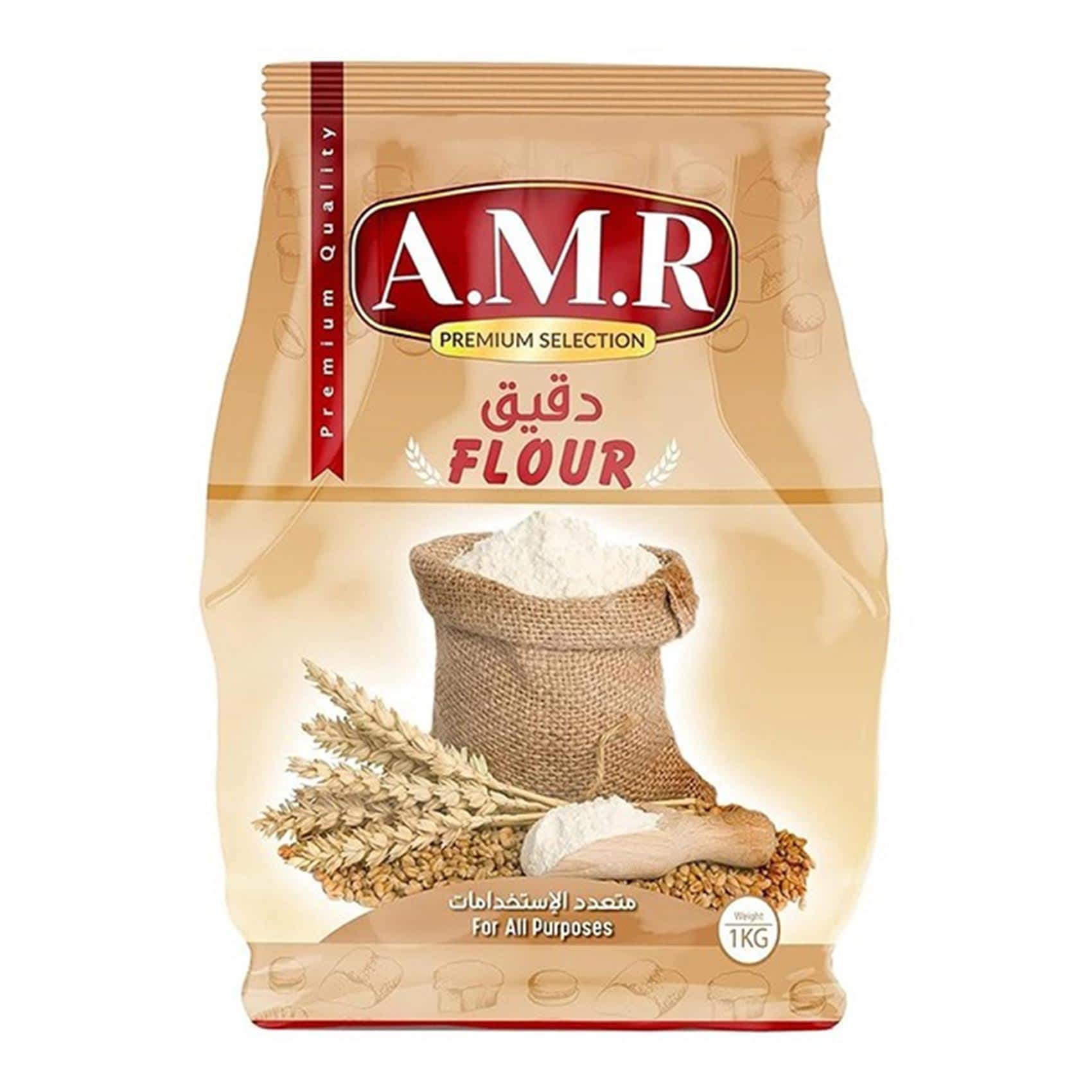 Buy Amr All Purpose Flour - 1 kg Online | Carrefour Egypt