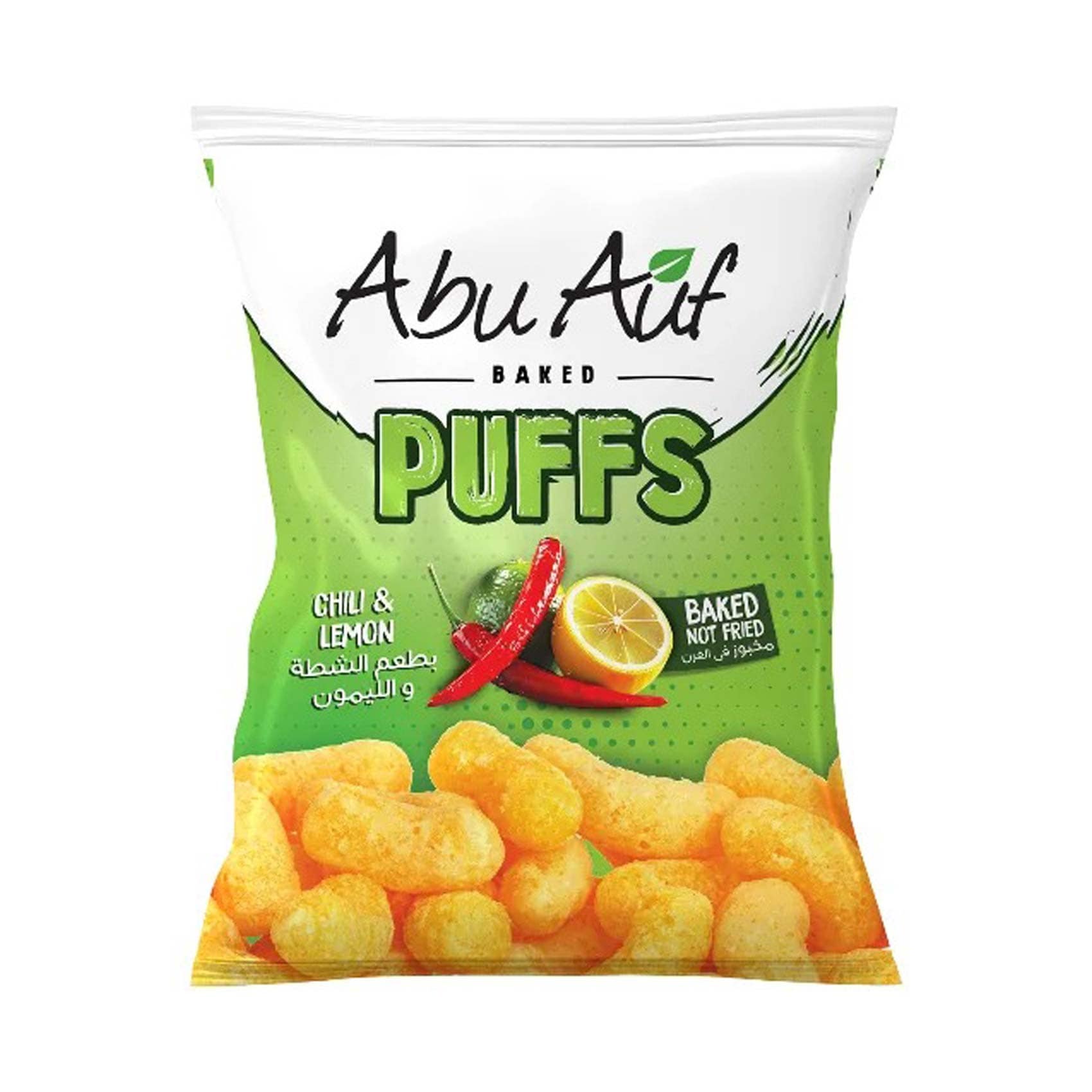 Buy Abu Auf Chili and Lemon Puffs - 40 gm Online | Carrefour Egypt