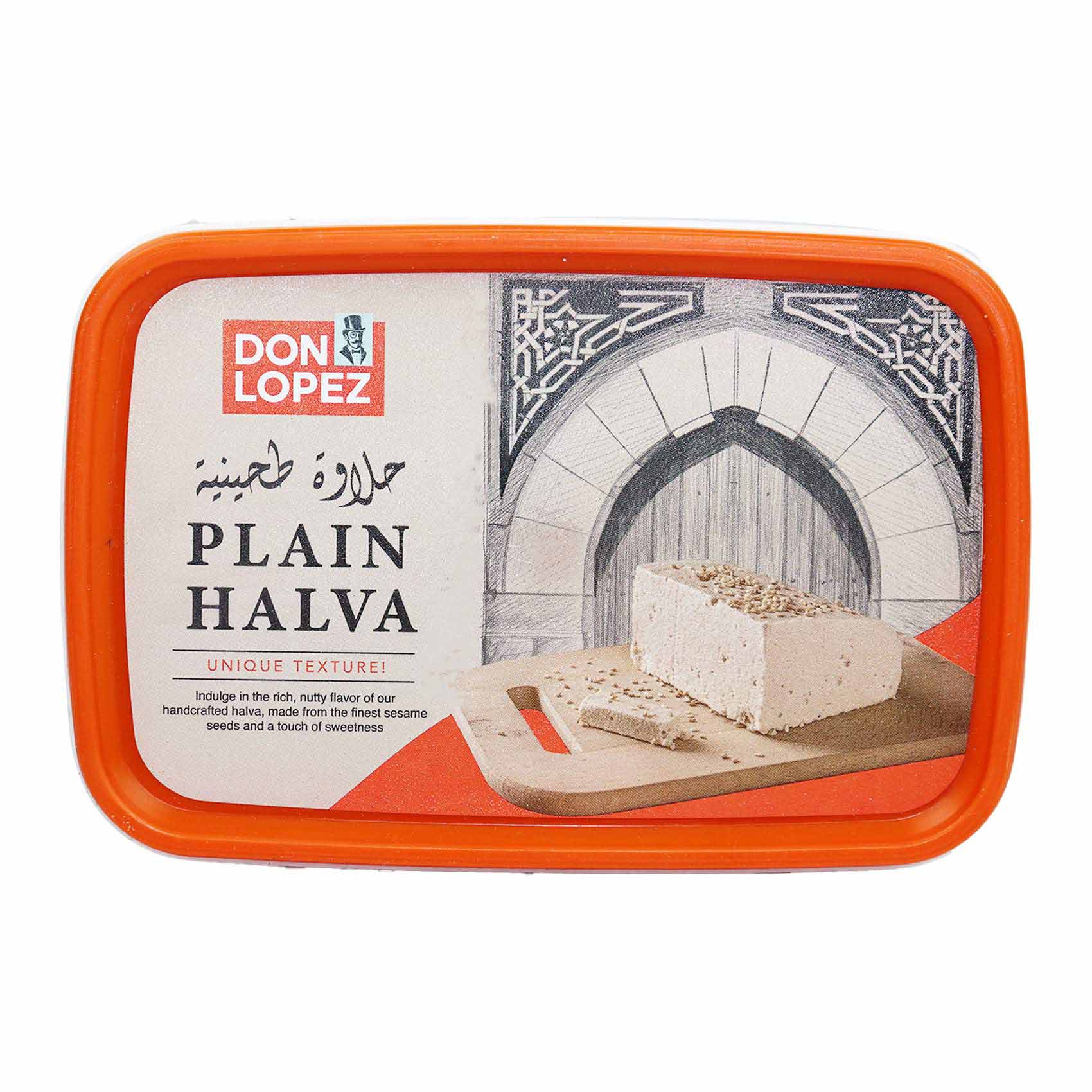 Buy Don Lopez Plain Halva - 535 gm Online | Carrefour Egypt