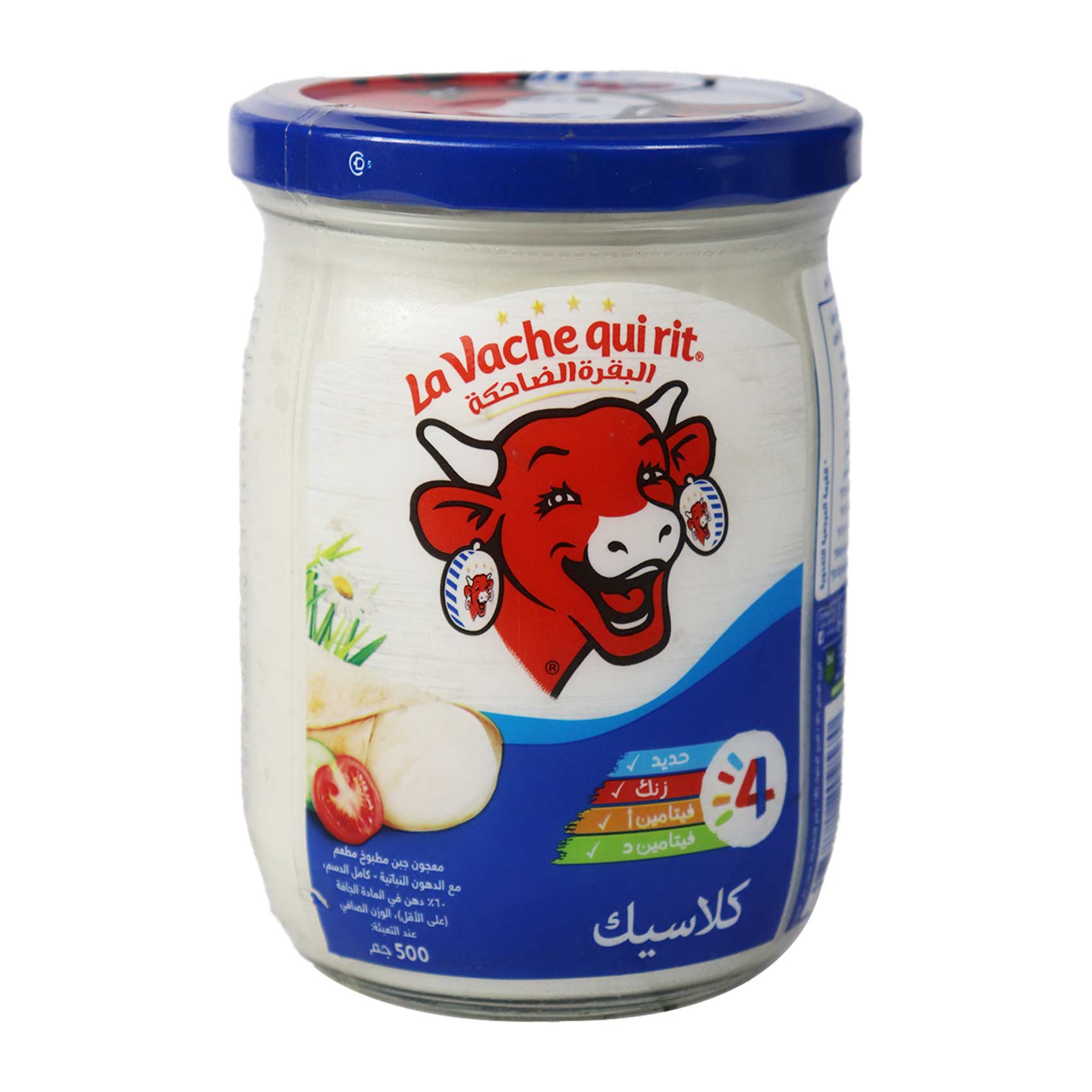 Buy La Vache Qui Rit Creamy Cheese Spread - 500 gm Online | Carrefour Egypt