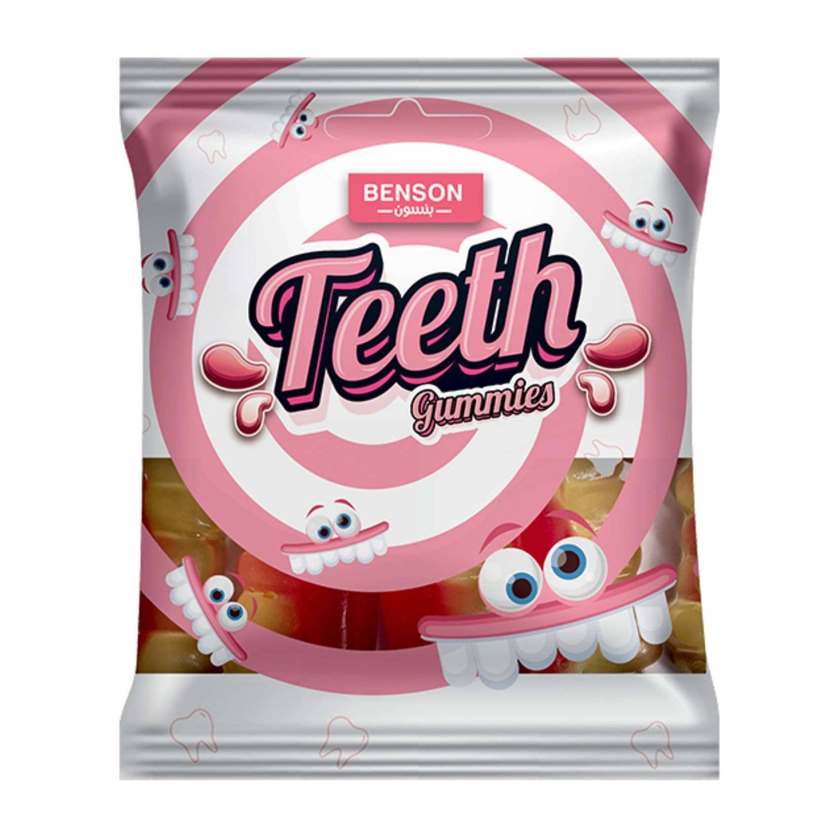 Buy Benson Jelly Teeth - 65 gm Online | Carrefour Egypt
