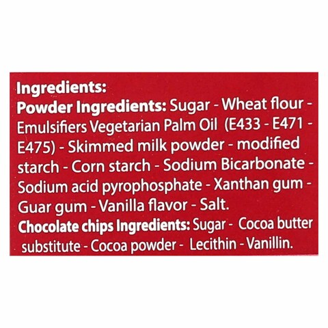 Buy Dreem Vanilla Muffin Mix - 450 gram Online | Carrefour Egypt