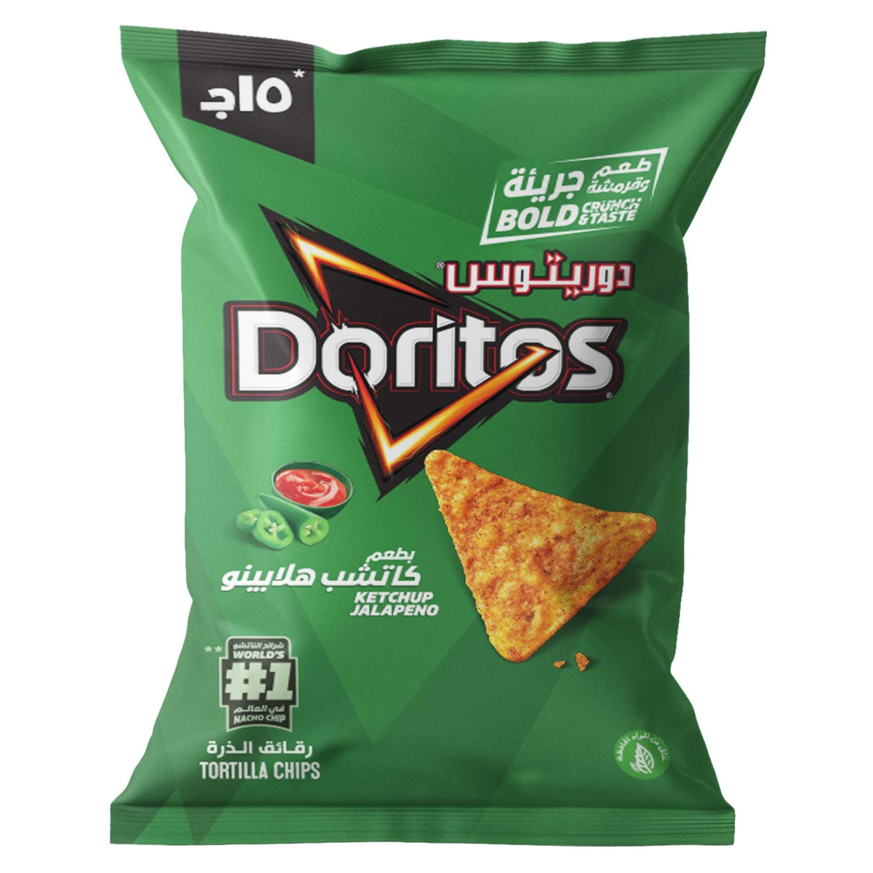 Buy Doritos Smoky Ketchup Jalapeno Snack - 95gm Online | Carrefour Egypt