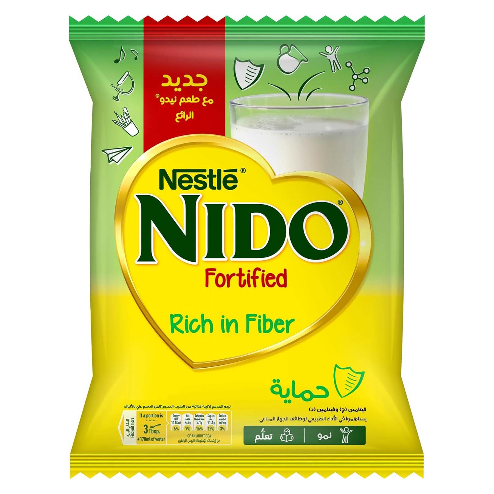 Buy Nido Fortified Milk Powder Rich in Fiber - 500gm Online | Carrefour ...