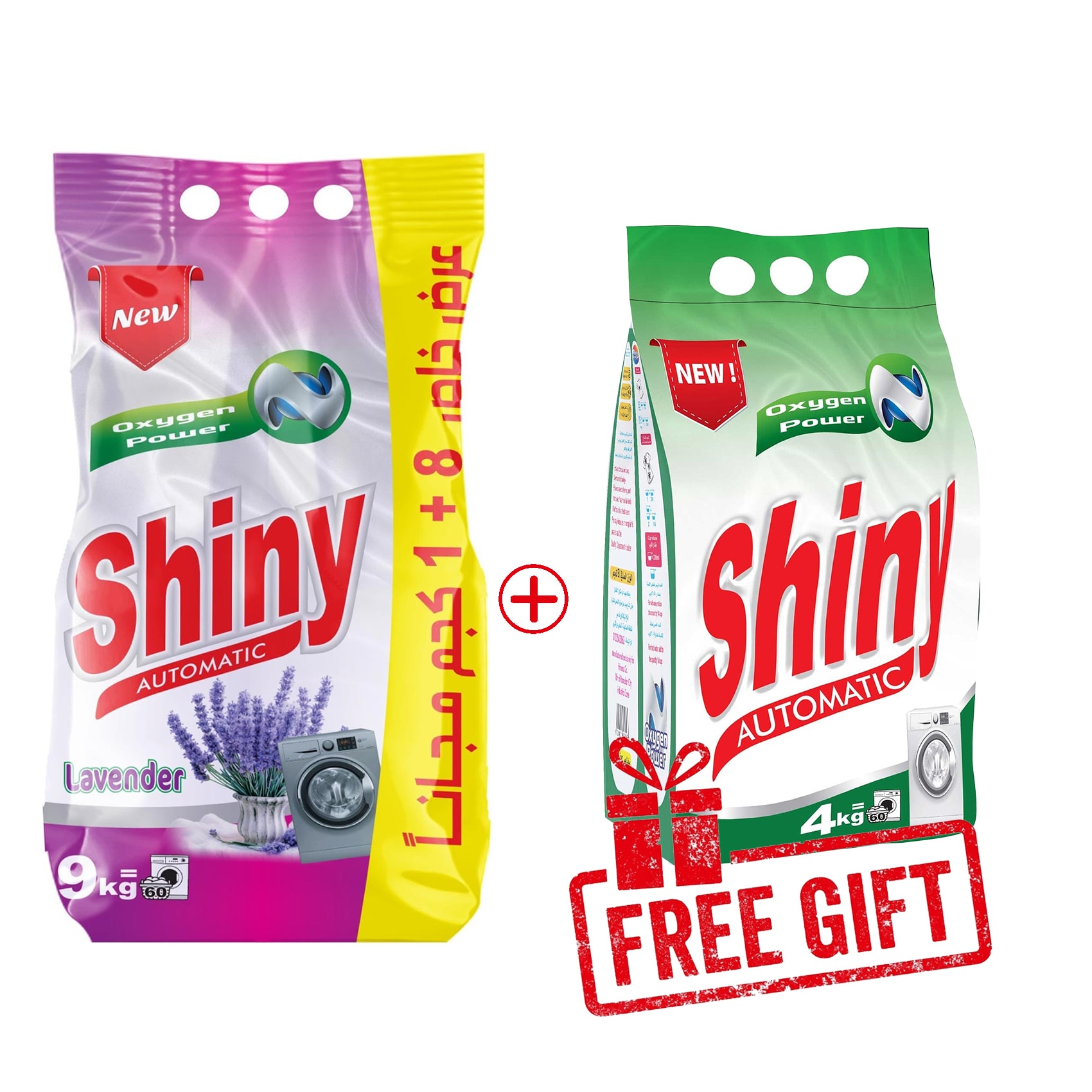 Buy Shiny Automatic Powder Detergent lavender - 9kg + Shiny Automatic ...