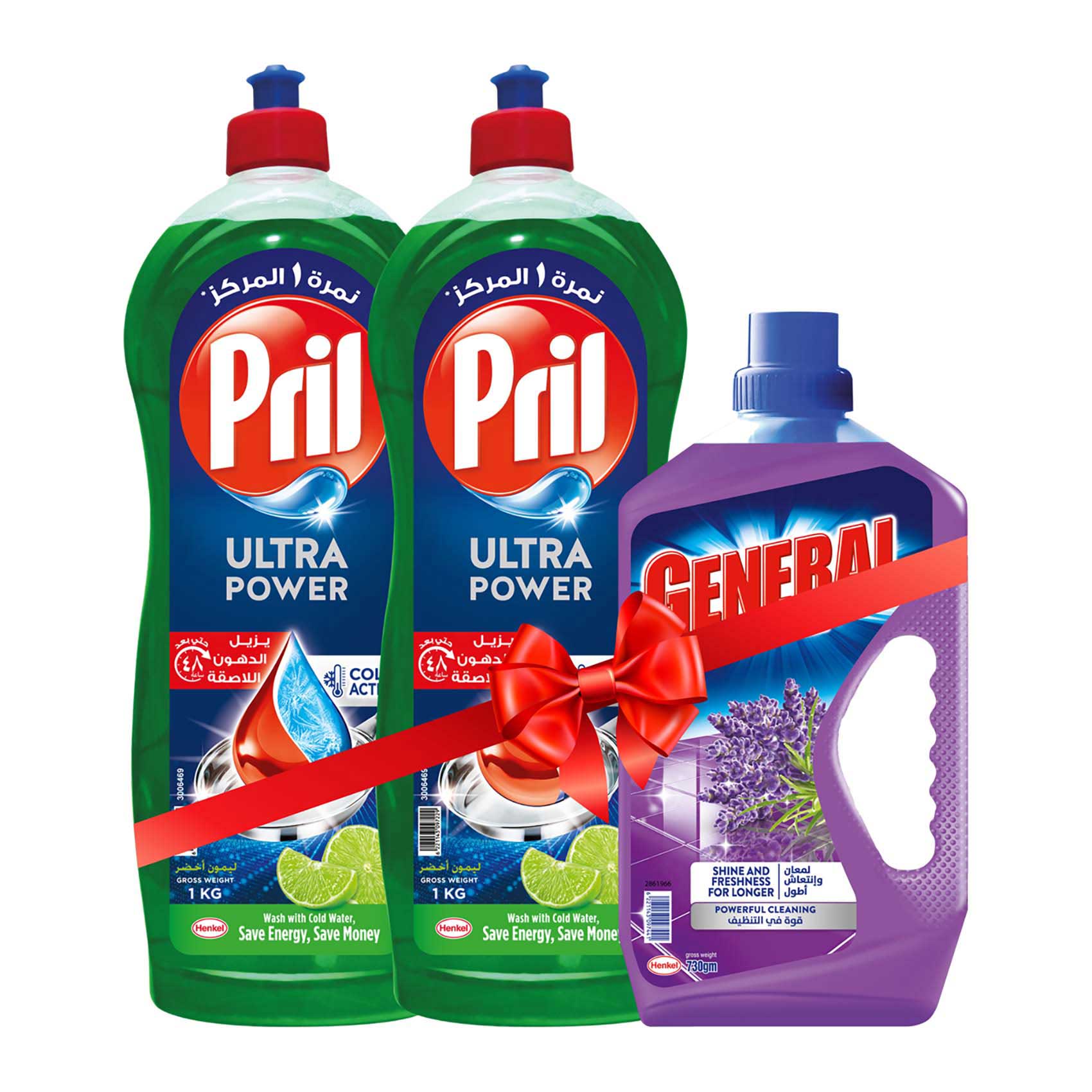 Buy Pril Dishwashing Liquid - Green Lemon Scent - 1Kg - 2 Pieces ...