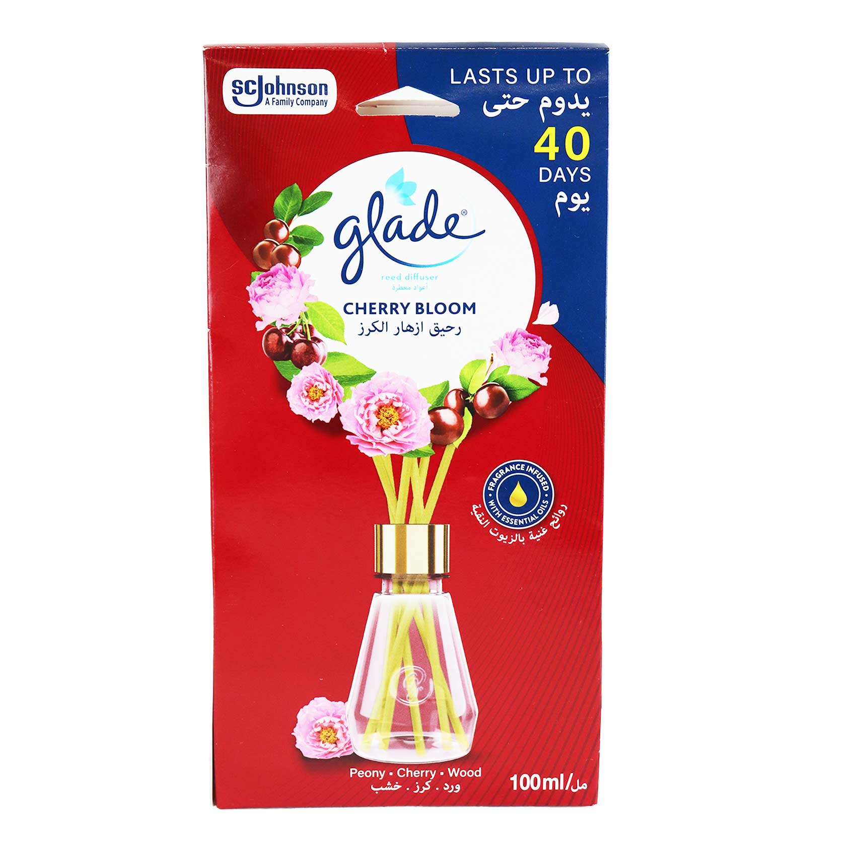 Buy Glade Reed Diffuser With Cherry Bloom Scent - 100ml Online ...