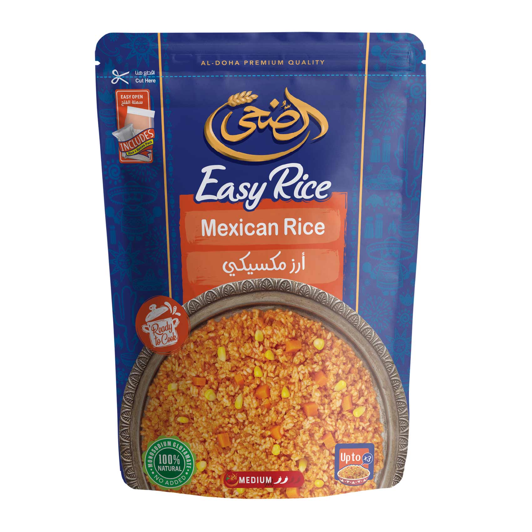 Buy Al Doha Easy Rice Mexican Rice - 328 gm Online | Carrefour Egypt