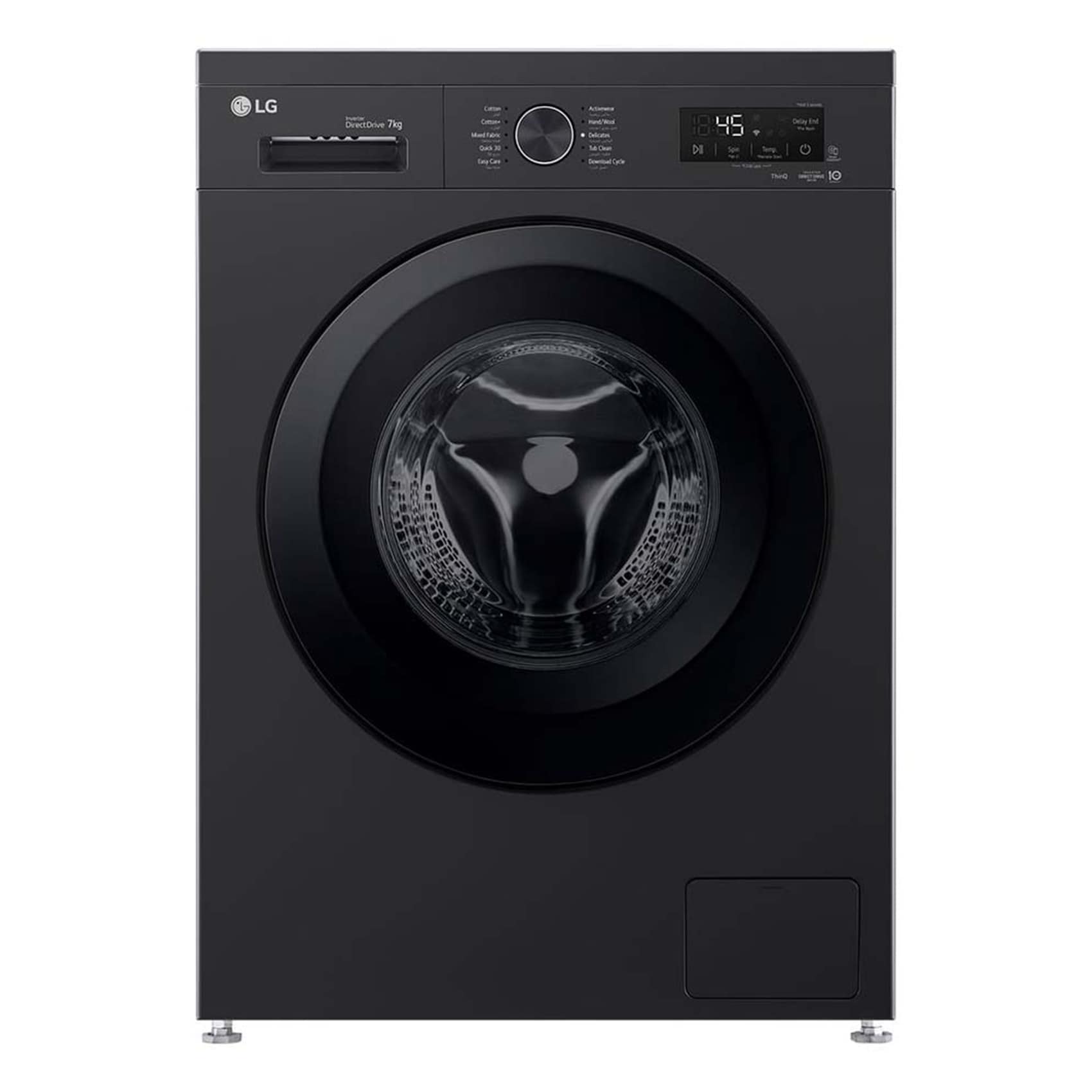 Buy LG Front Loading Inverter Washing Machine - 7KG - Onyx Black ...