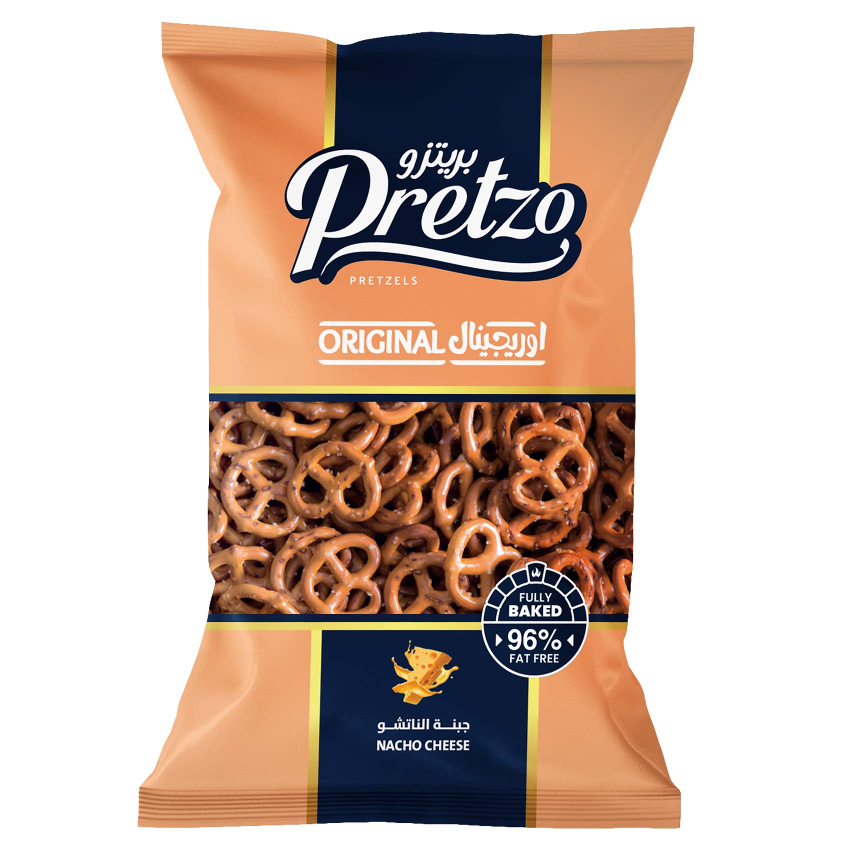 Buy Pretzo Mixy Nacho Cheese Snacks - 70-80 gm Online | Carrefour Egypt