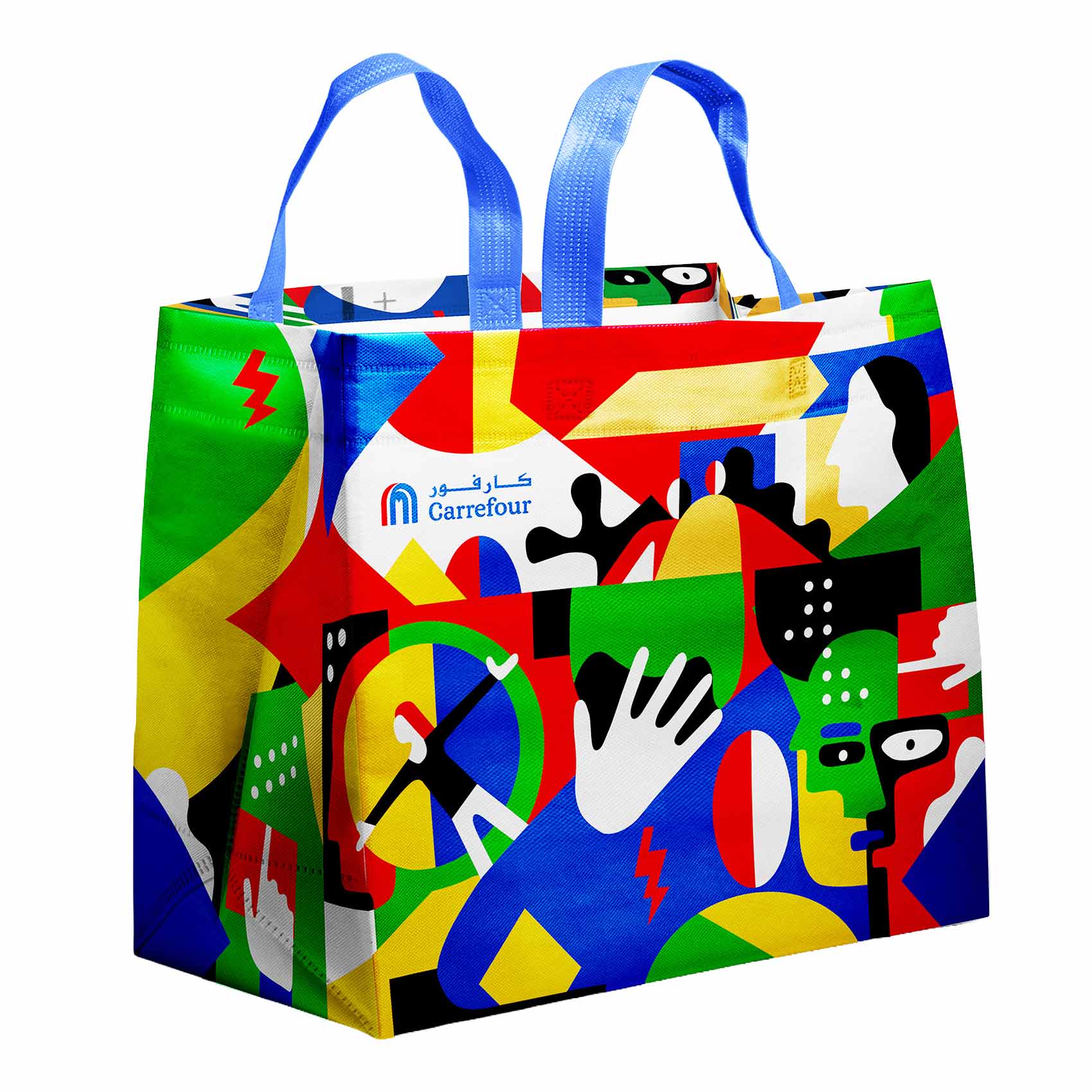 Buy Carrefour Eco Bag Multicolor Online | Carrefour Egypt