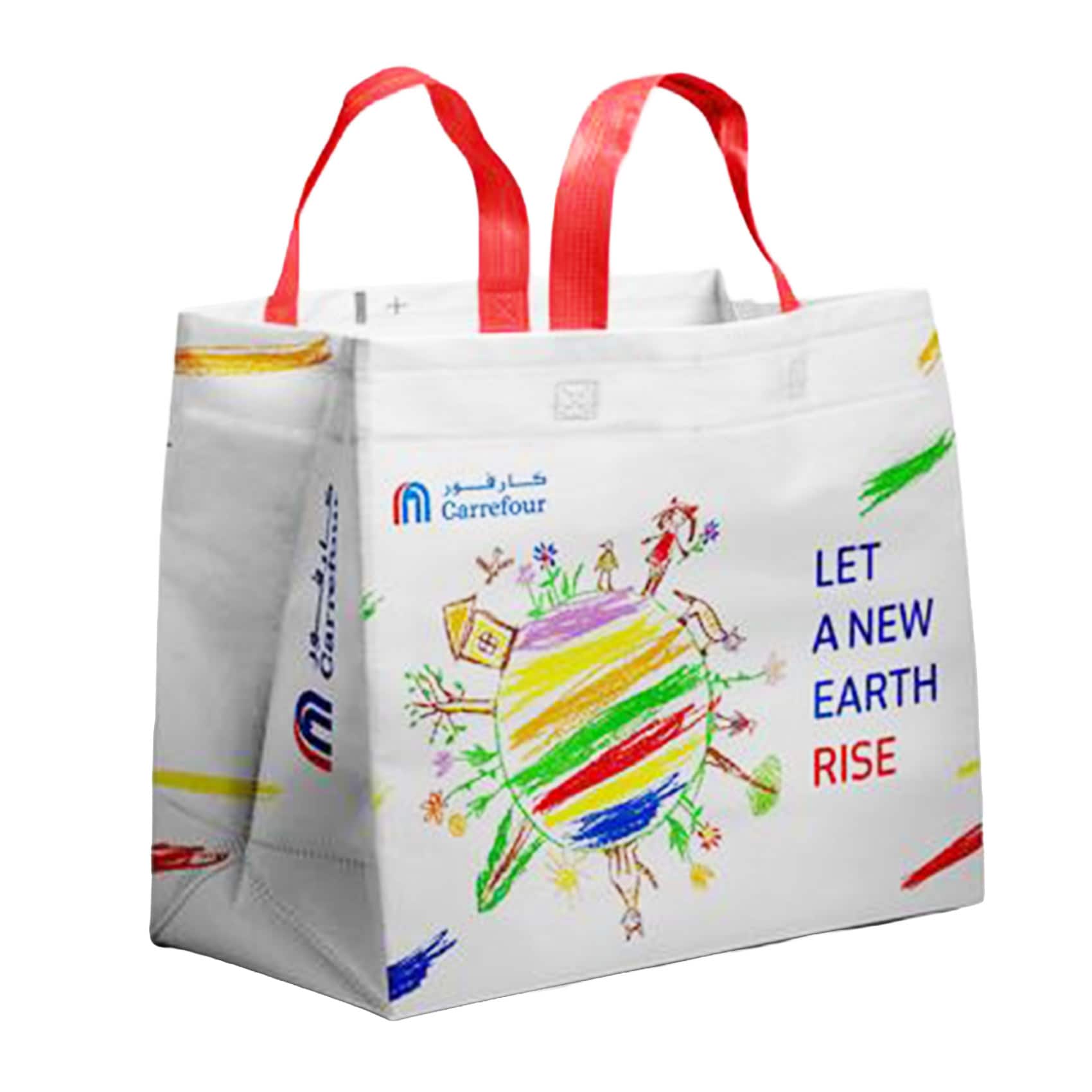 Buy Carrefour Eco Bag Earth Online | Carrefour Egypt