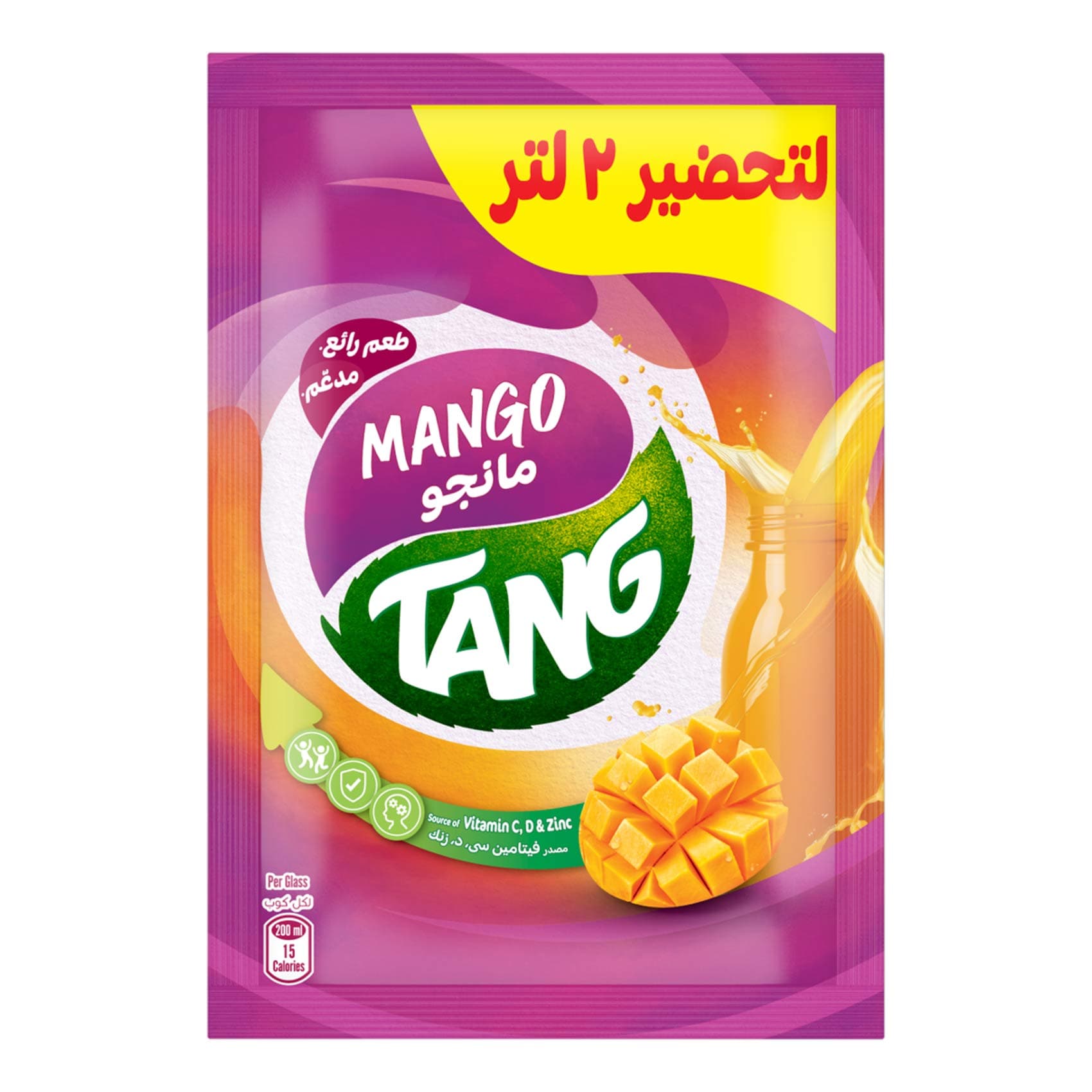 Buy Tang Mango Flavor Powder Beverage - 40gm Online | Carrefour Egypt