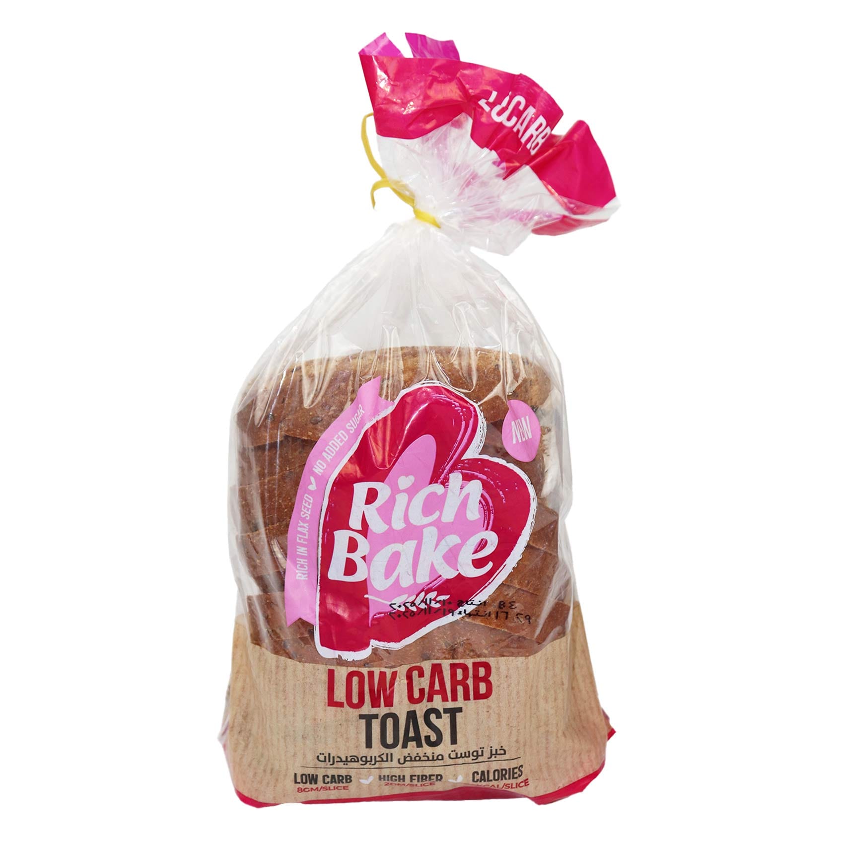 Buy Rich Bake Low Carb Toast - 300 gm Online | Carrefour Egypt