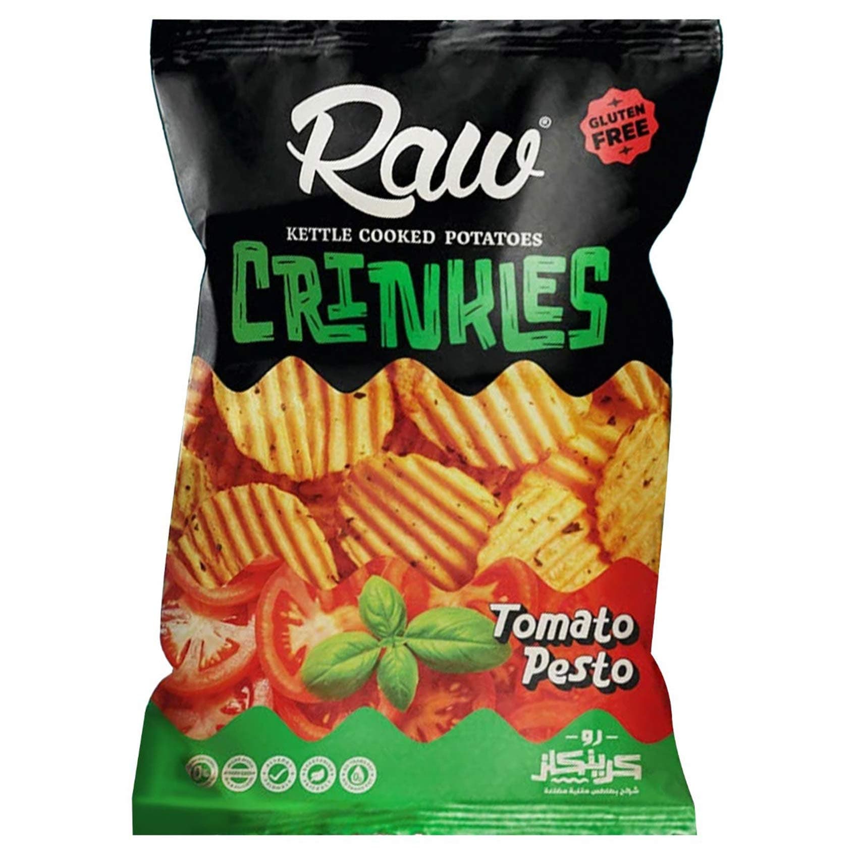 Buy Raw Kettled Cooked Potatoes Crinkle Tomato Pesto - 75gm Online ...