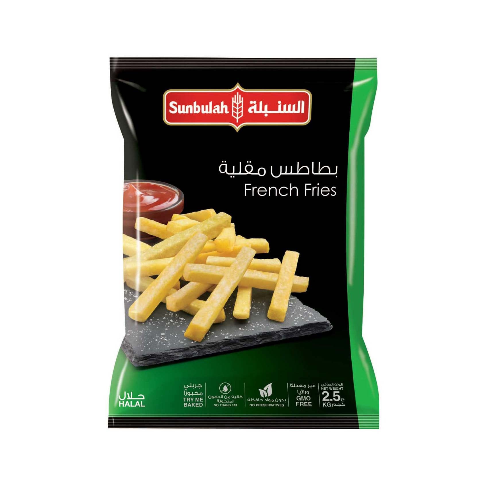 Buy Sunbulah French Fries - 2.5 kg Online | Carrefour Egypt