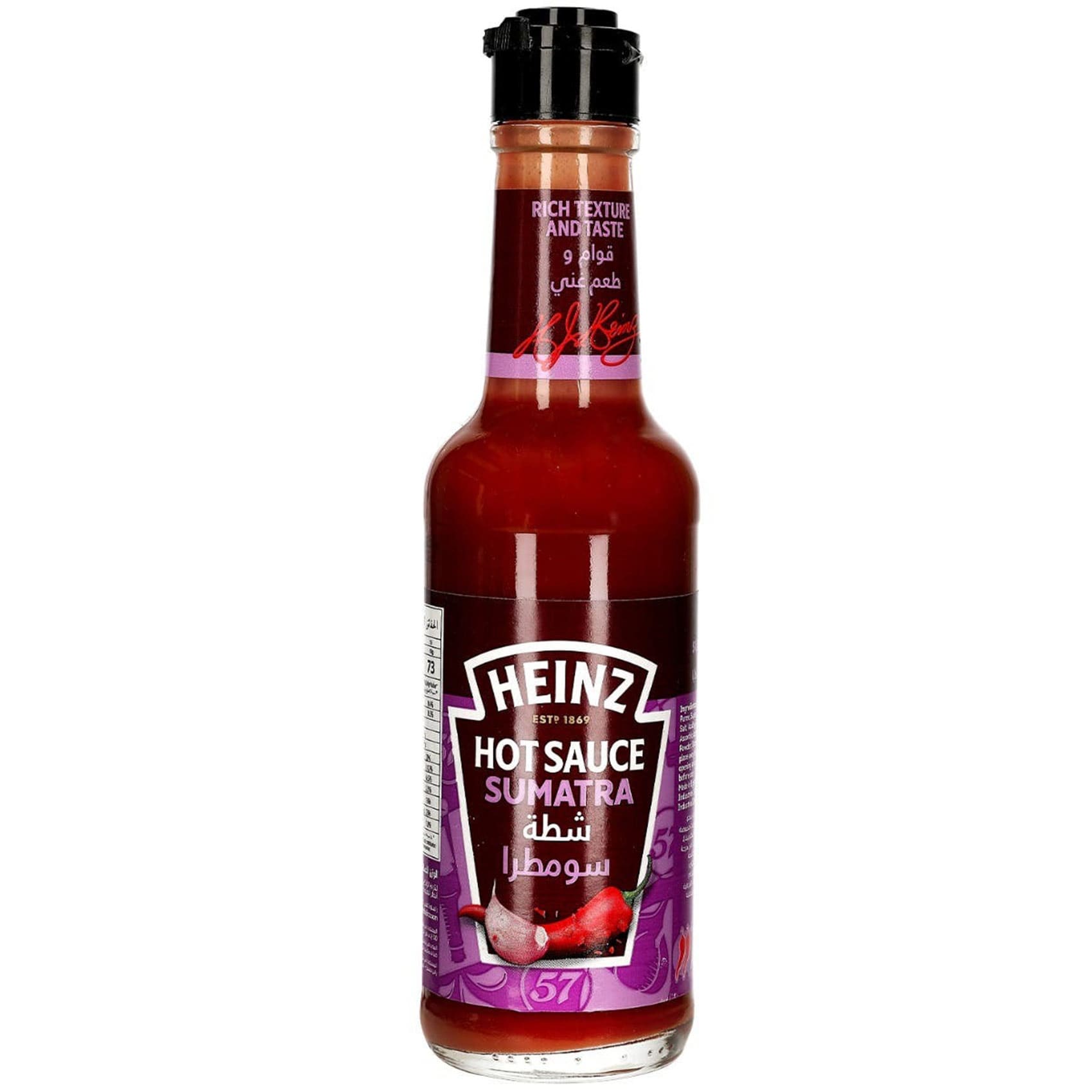 Buy Heinz Sumatra Hot Sauce - 165 gram Online | Carrefour Egypt
