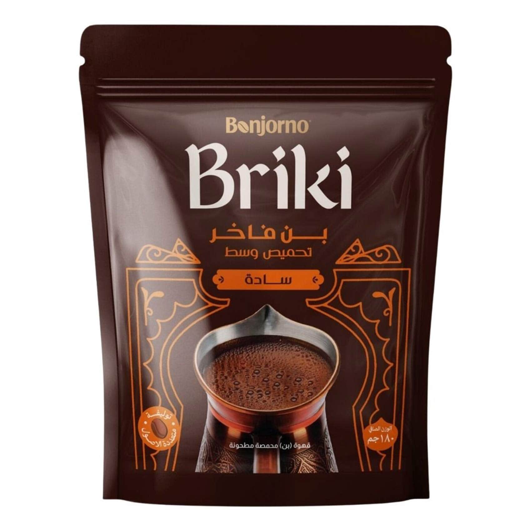 Buy Bonjorno Briki Medium Plain - 180g Online | Carrefour Egypt