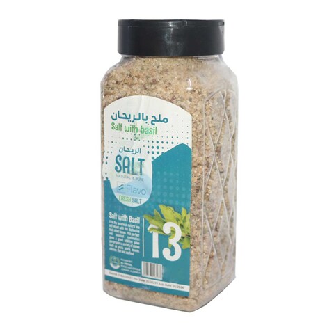 Flavo Salt With Basil 200 Gram Online | Carrefour Jordan