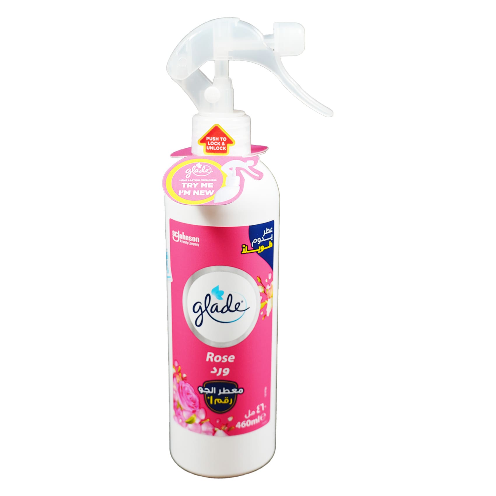 Buy Glade Local Air Freshener Rose 460Ml Online | Carrefour Kenya
