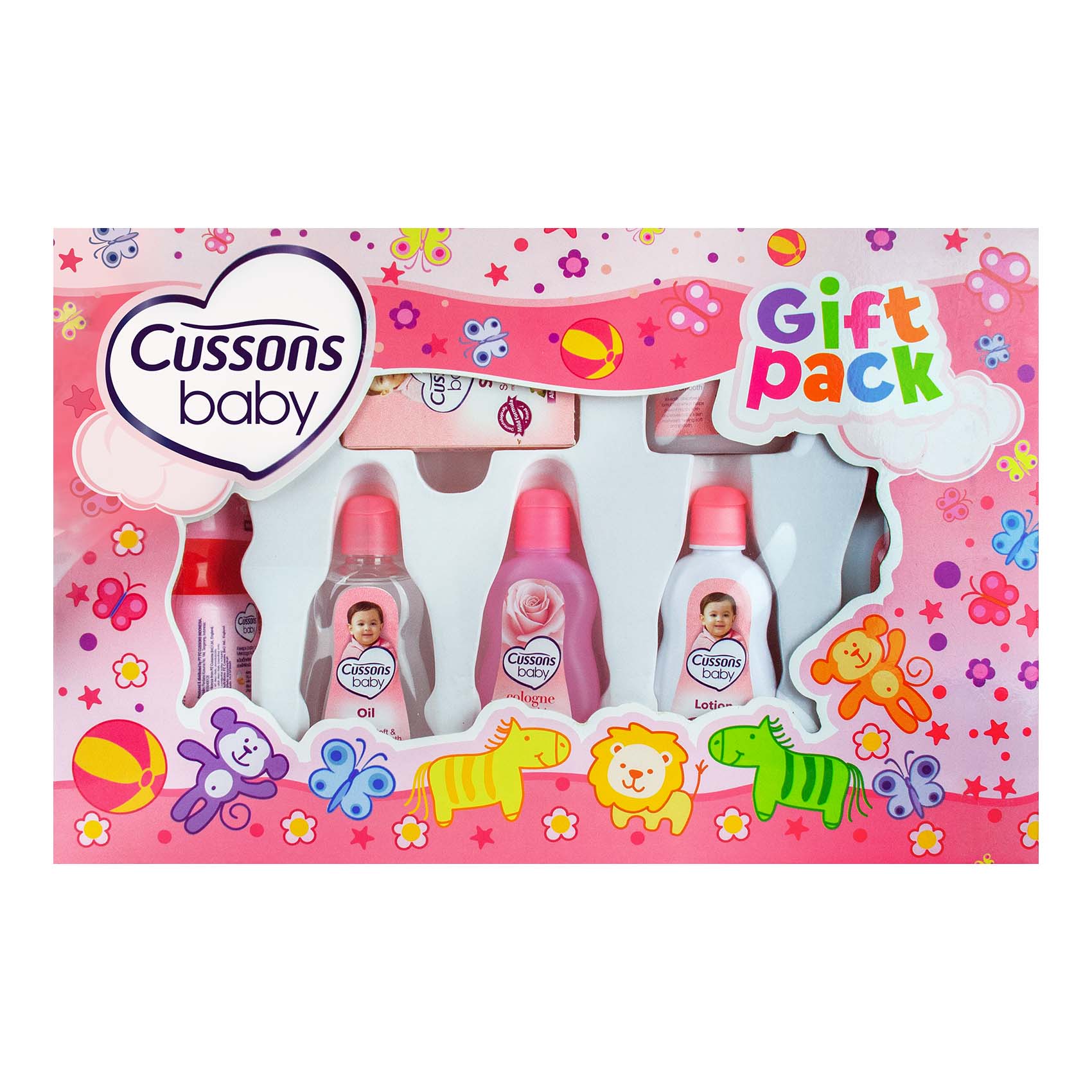 Buy Cussons Baby Soft and Smooth Gift Box Online | Carrefour Kenya