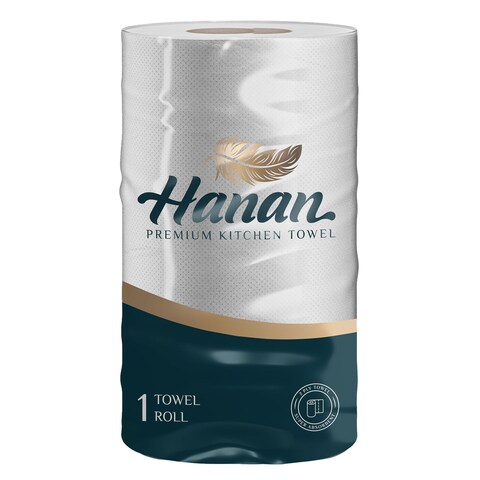 Buy Hanan Kitchen Towels Singles 100'S Online | Carrefour Kenya