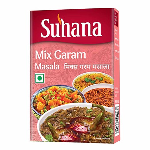 Buy Suhana Garama Masala 100G Online | Carrefour Kenya
