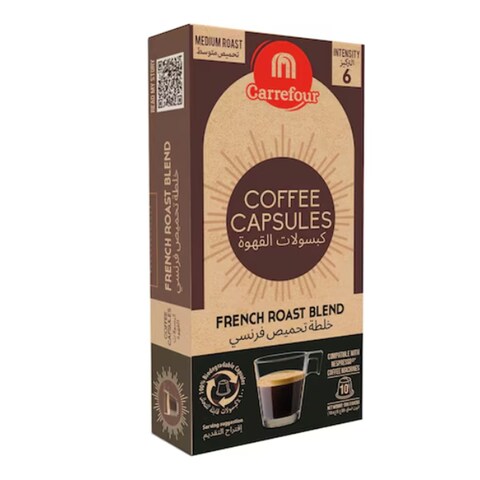 Carrefour Coffee Capsule French Roast 10S Online | Carrefour Kenya