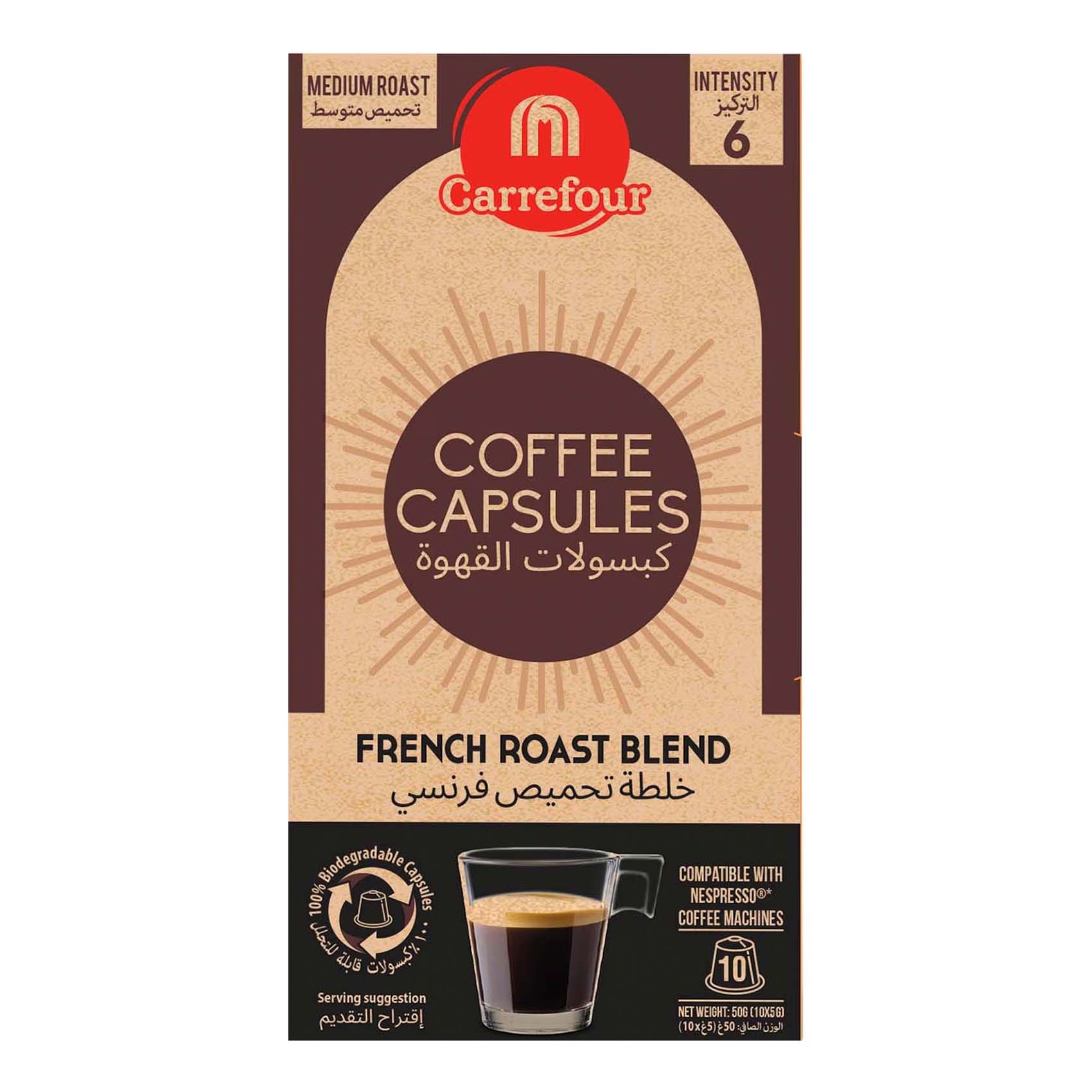 Buy Carrefour Coffee Capsule French Roast 10S Online | Carrefour Kenya